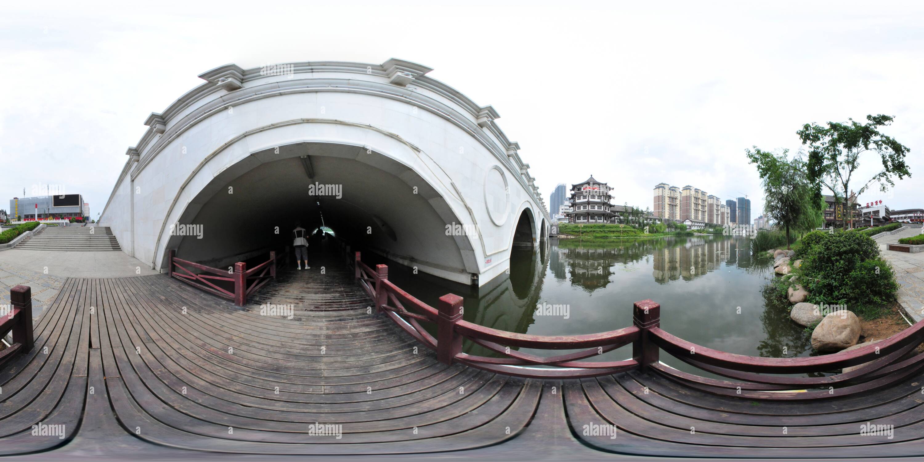 Chuzhou hi-res stock photography and images - Alamy