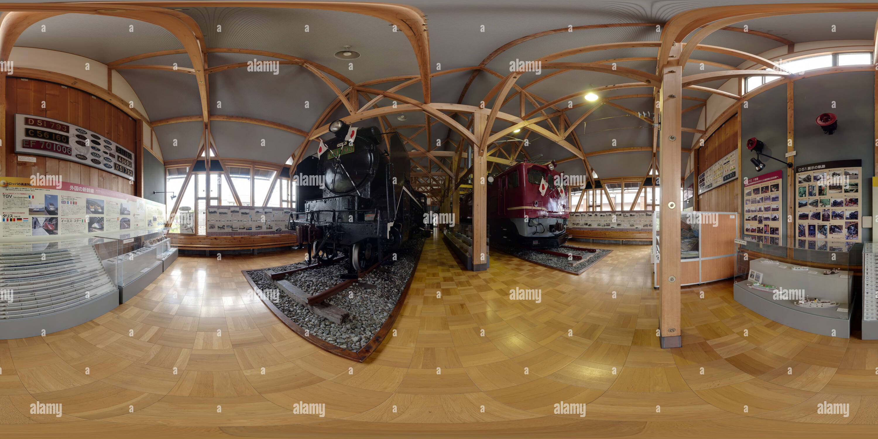360° view of Two Locomotives in Exhibition Pavillion at Nagahama Train ...