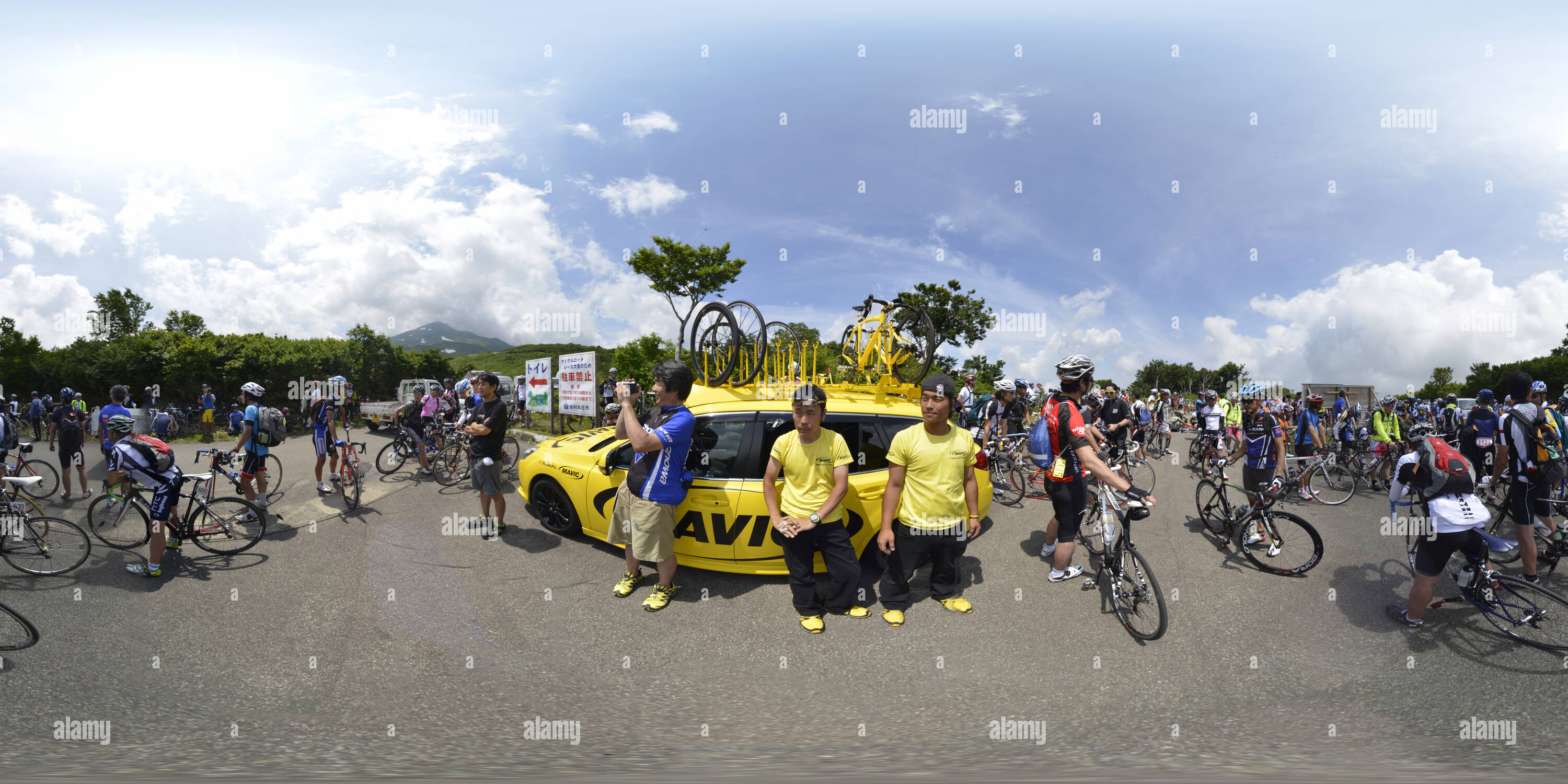 Chokai hi-res stock photography and images - Alamy