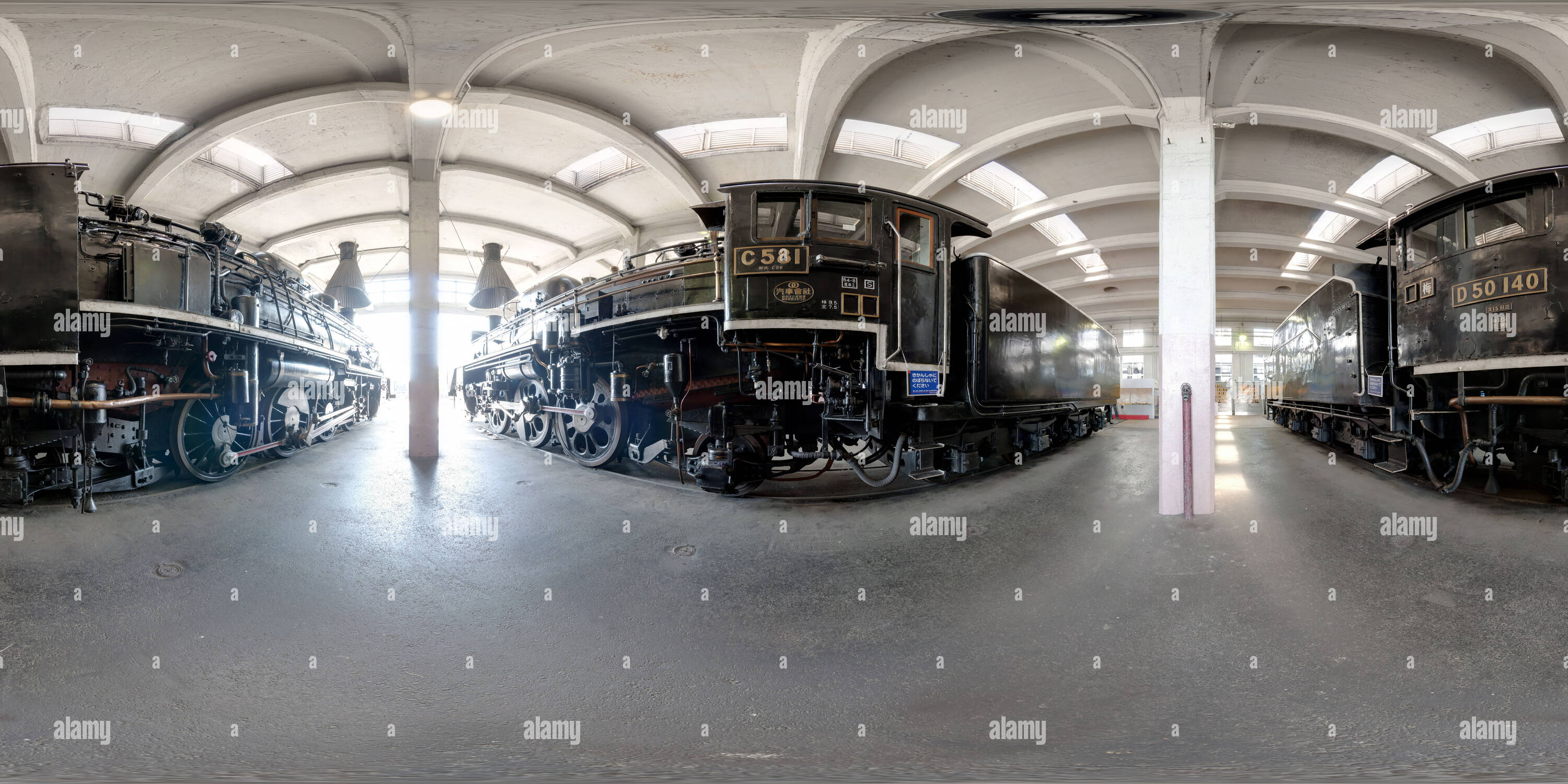 360° view of Steam Locomotives at Umekoji Museum - Alamy