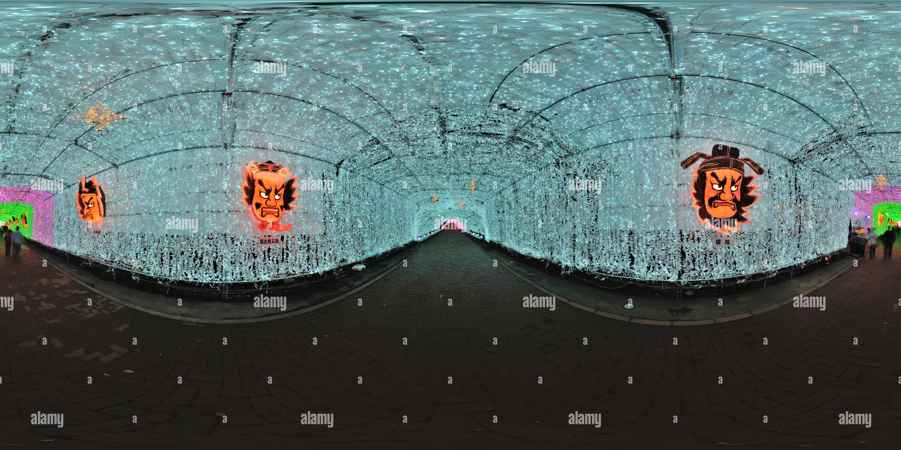 360° view of winter illumination 2012-2 - Alamy