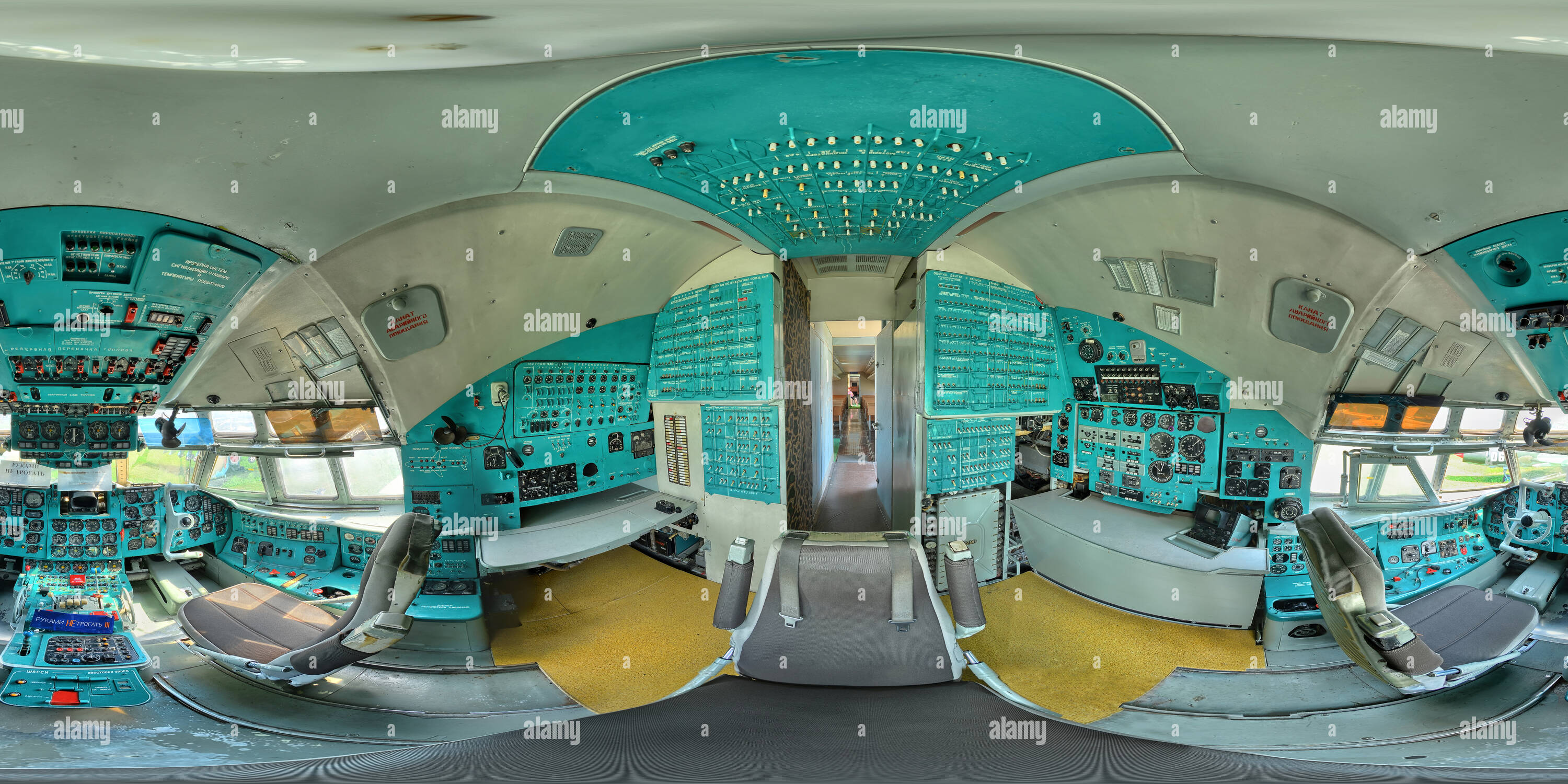 360° view of Сockpit iL 62 - Alamy