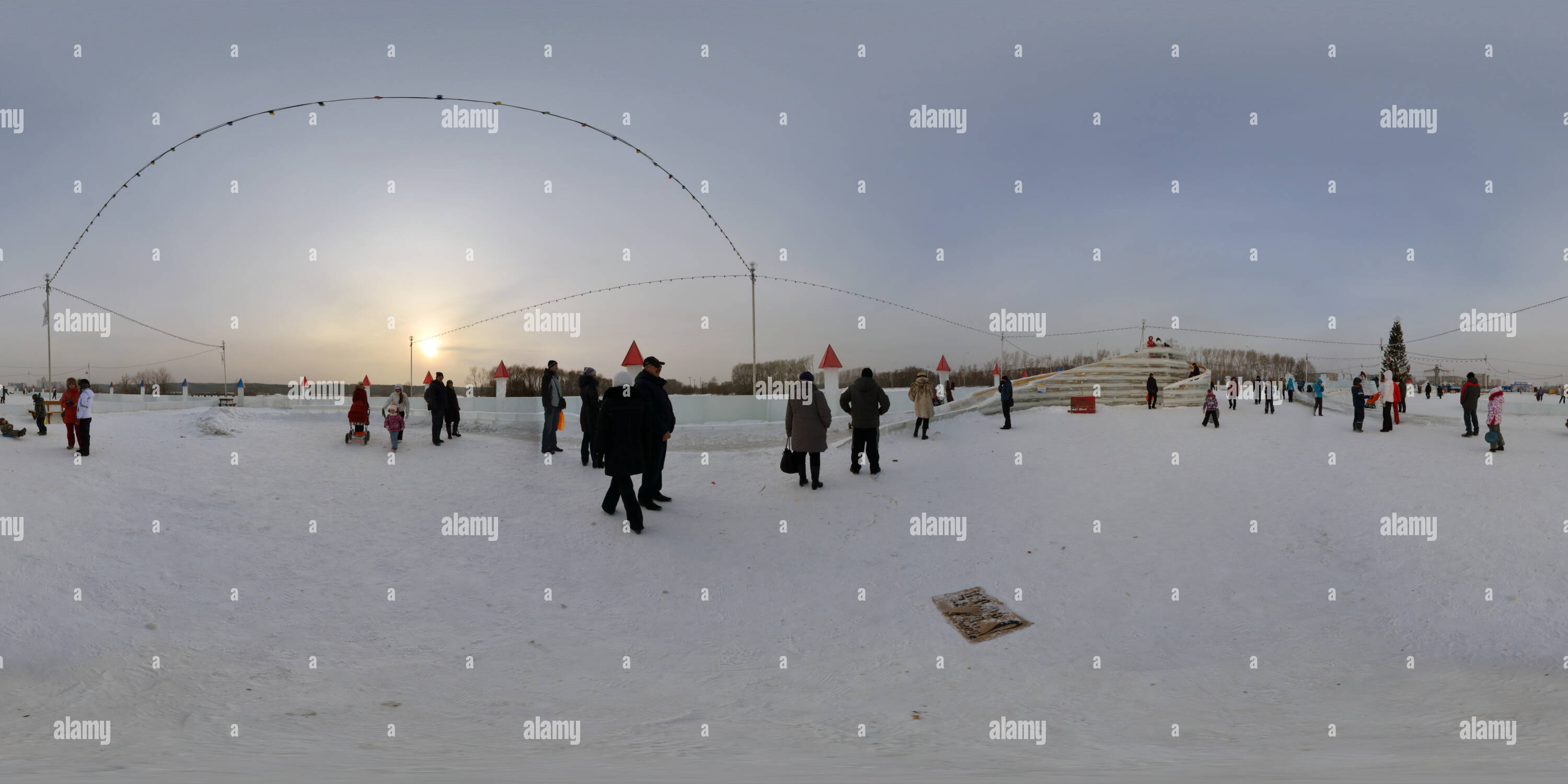 Chelyabinsk city hi-res stock photography and images - Alamy