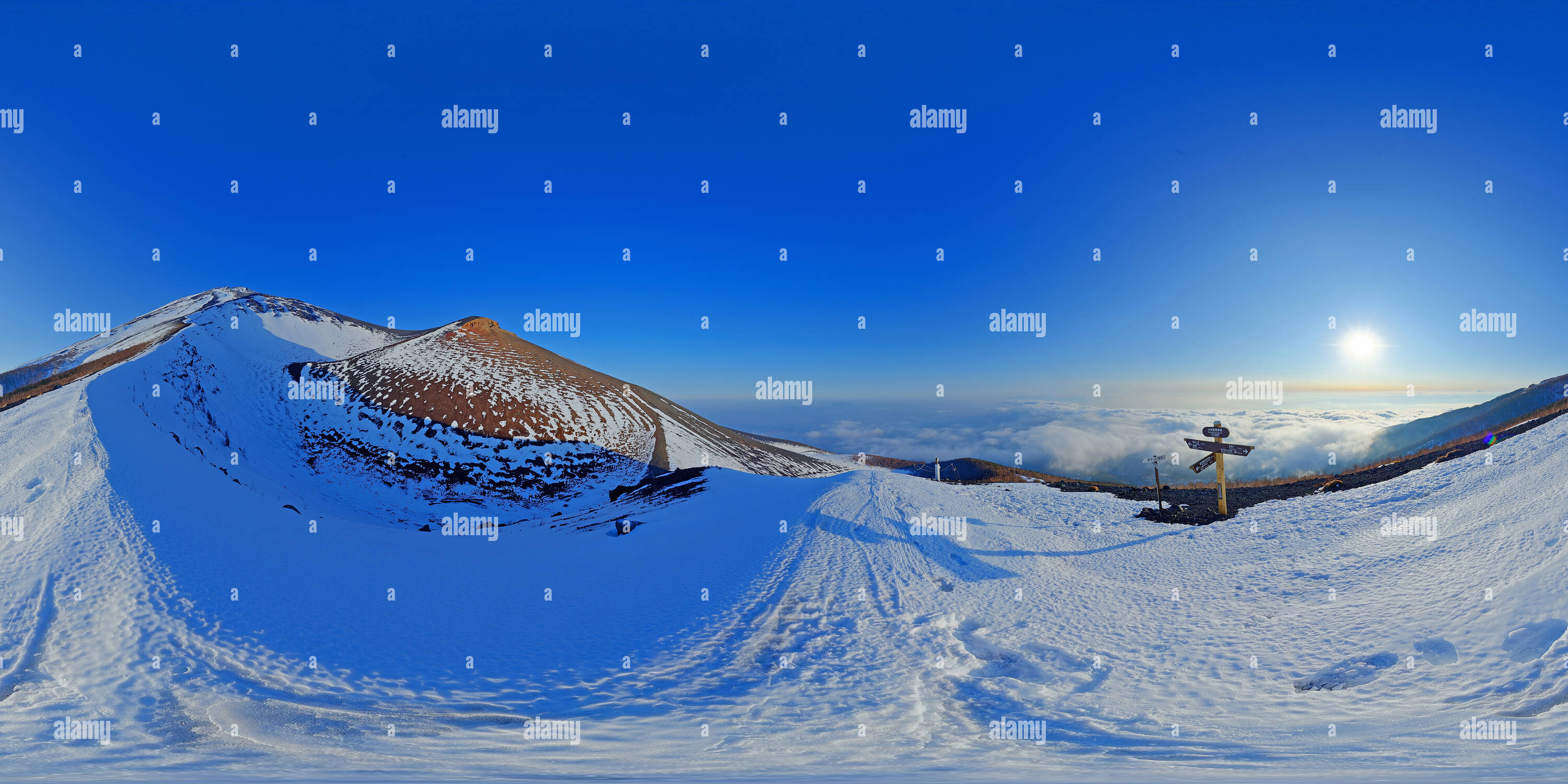 360° view of Hoei crater edge - Alamy