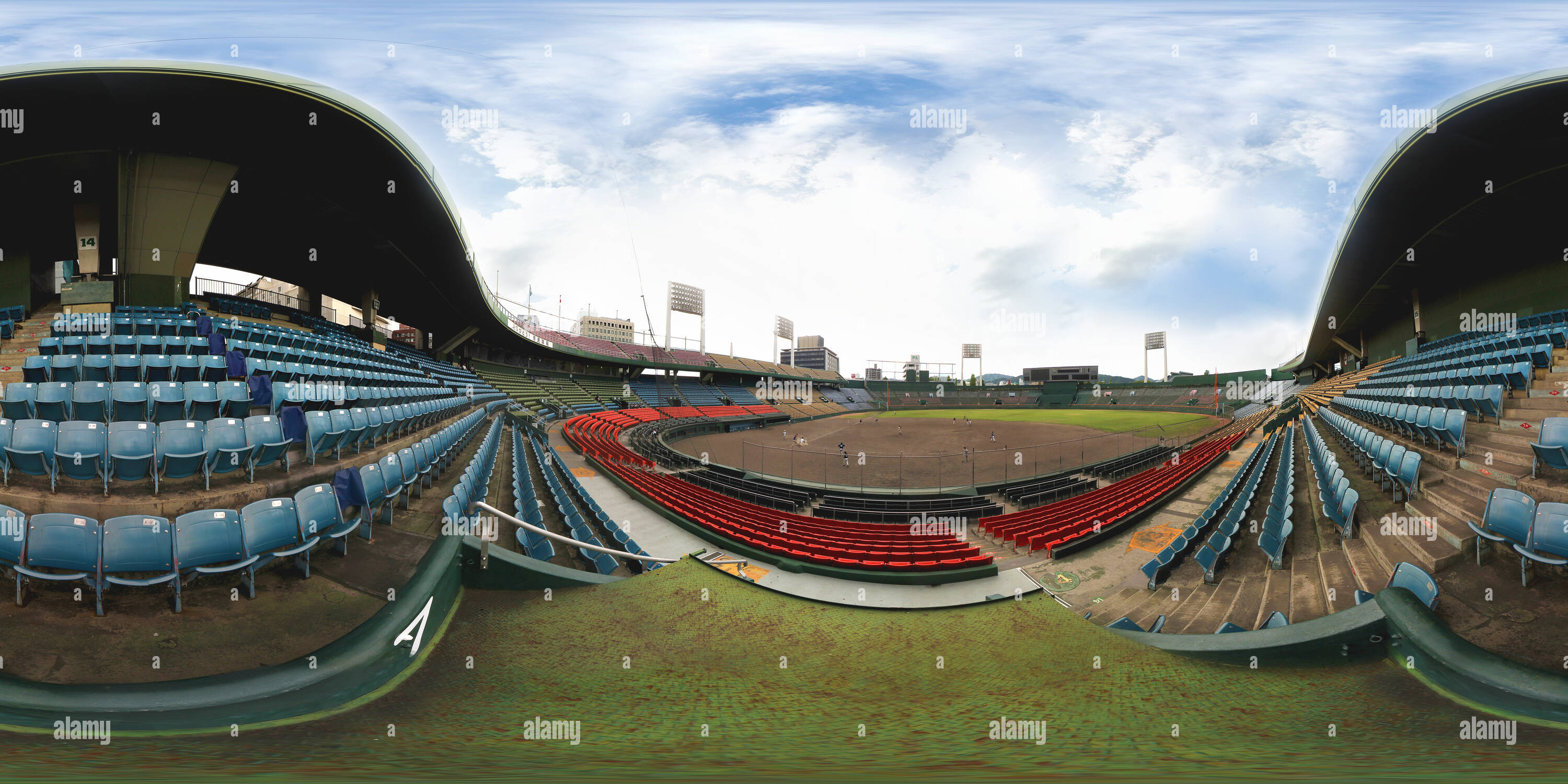 360° view of hiroshima baseball stadium - Alamy