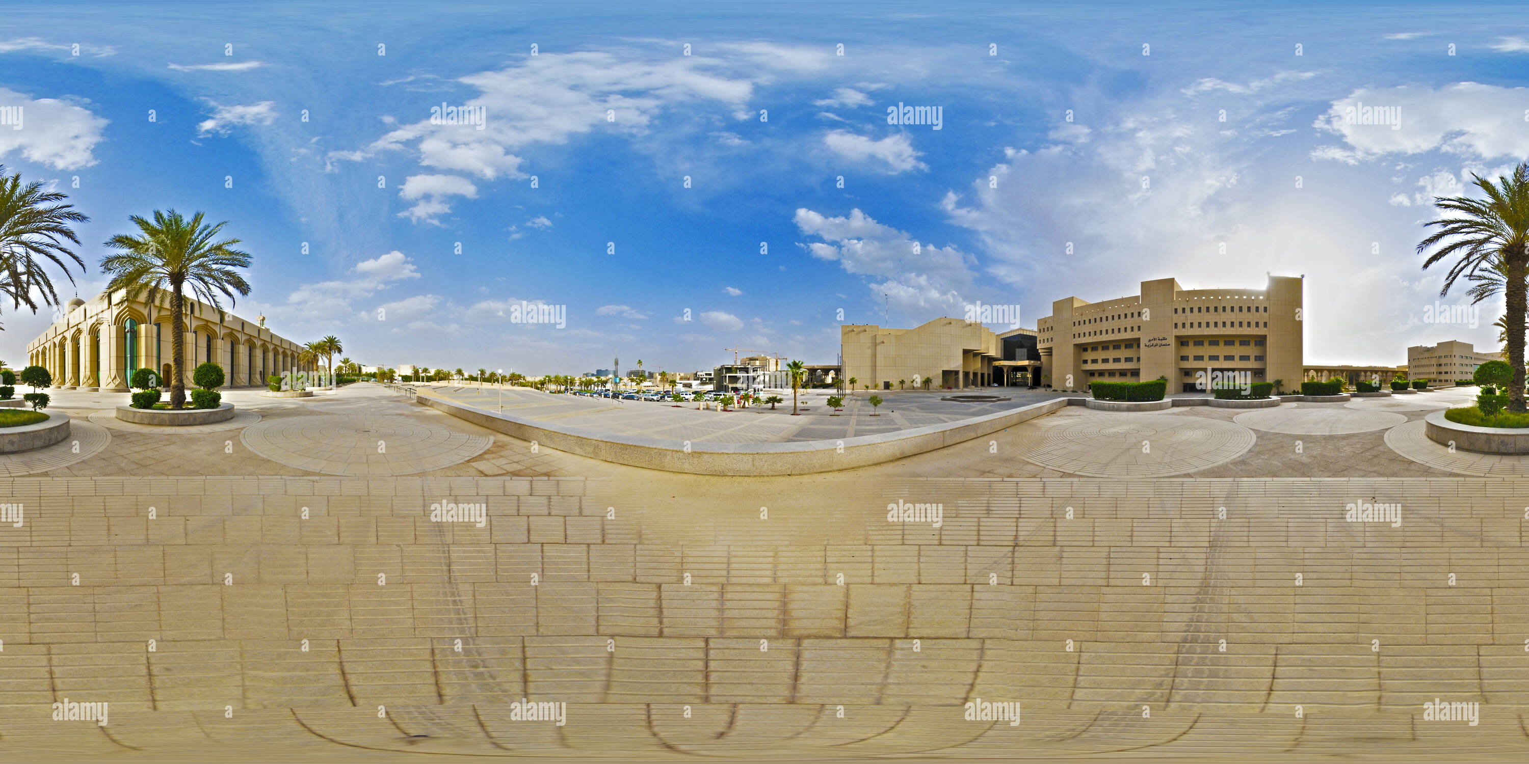 King saud university hi-res stock photography and images - Alamy