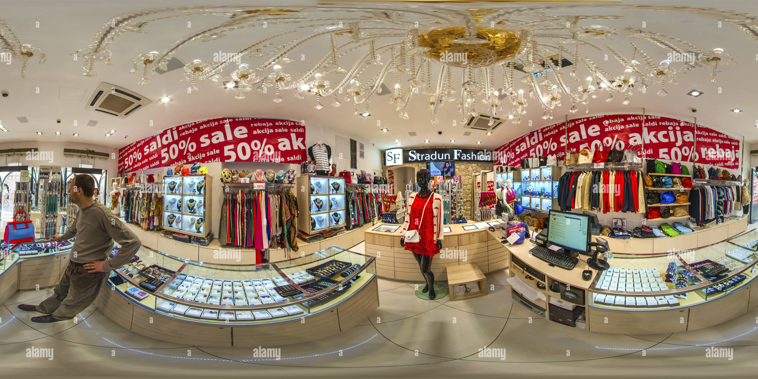 Dubo hi-res stock photography and images - Alamy