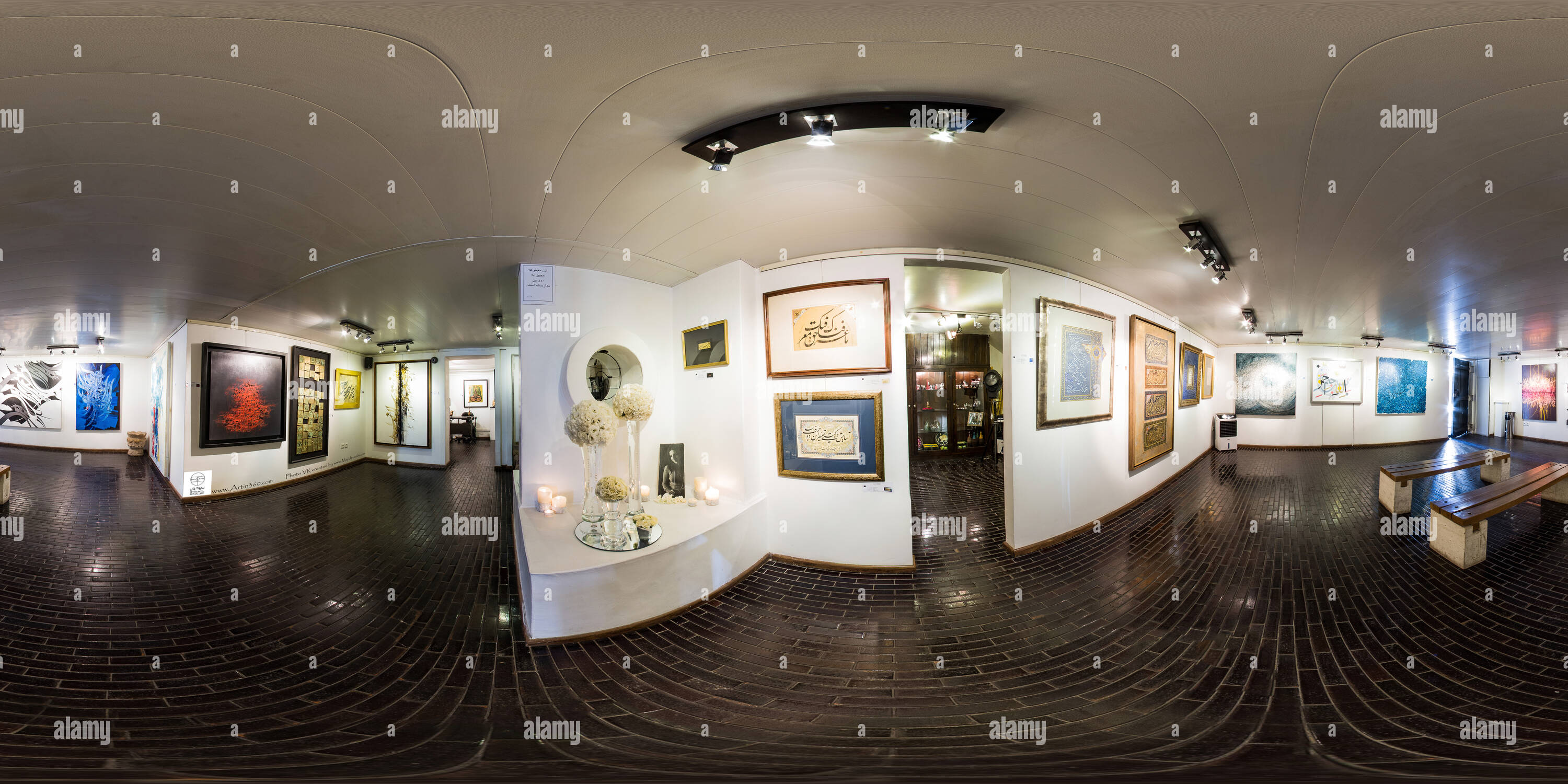 Hanafi gallery hi-res stock photography and images - Alamy