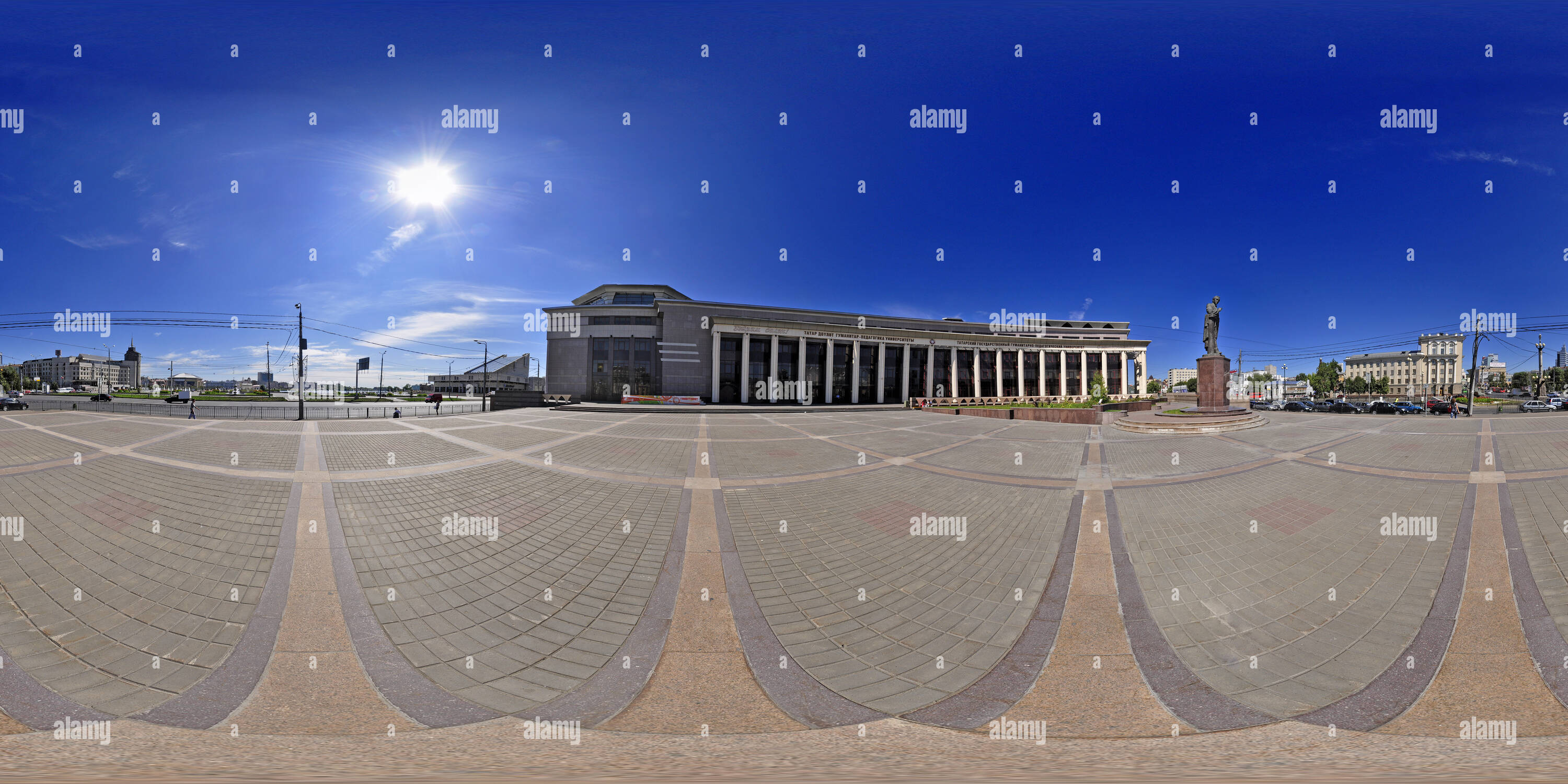 360° view of University in Kazan - Alamy