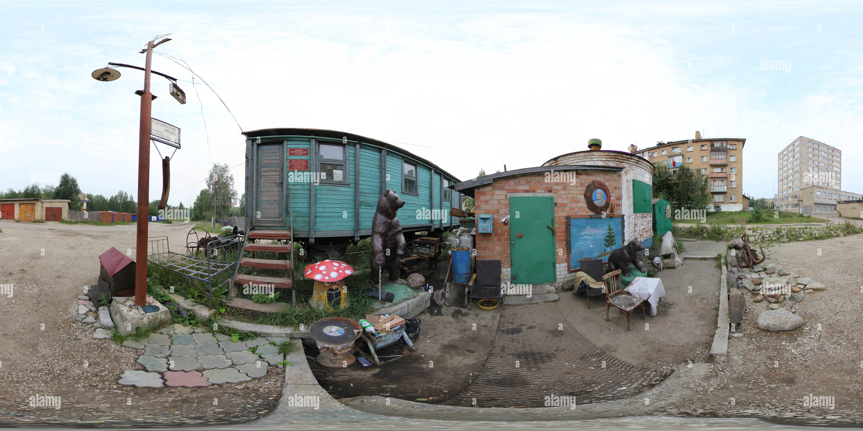 360° view of Ukhta Settlers Museum - Alamy