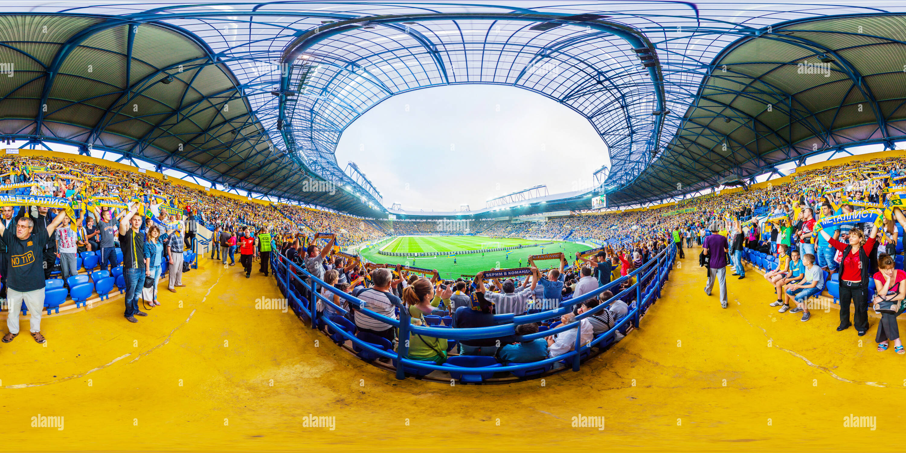 360° view of Stadium Metalist Kharkiv city - Alamy