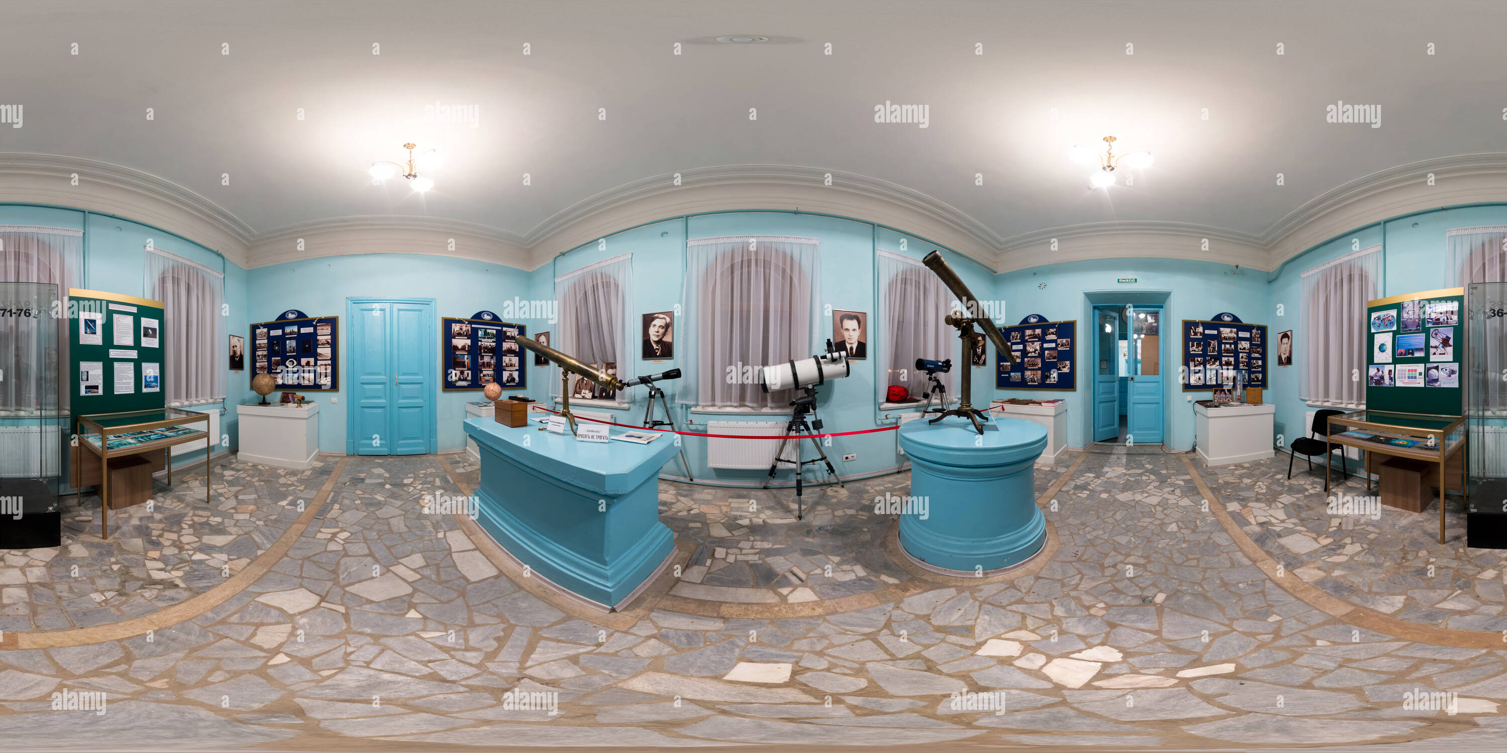360° view of Engelhardt Astronomical Observatory - museum - Alamy