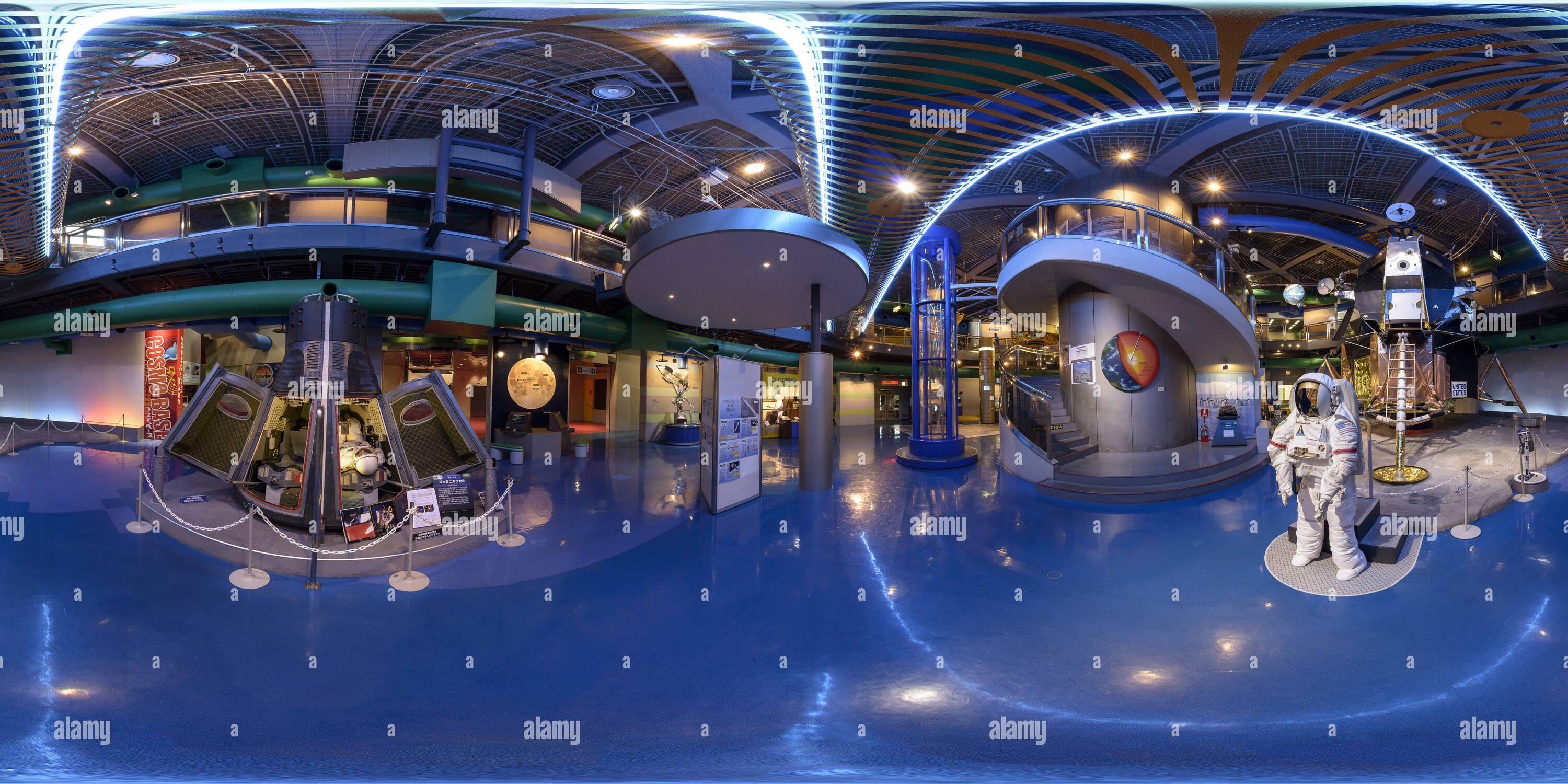 360° view of Miyazaki Science Center3 - Alamy