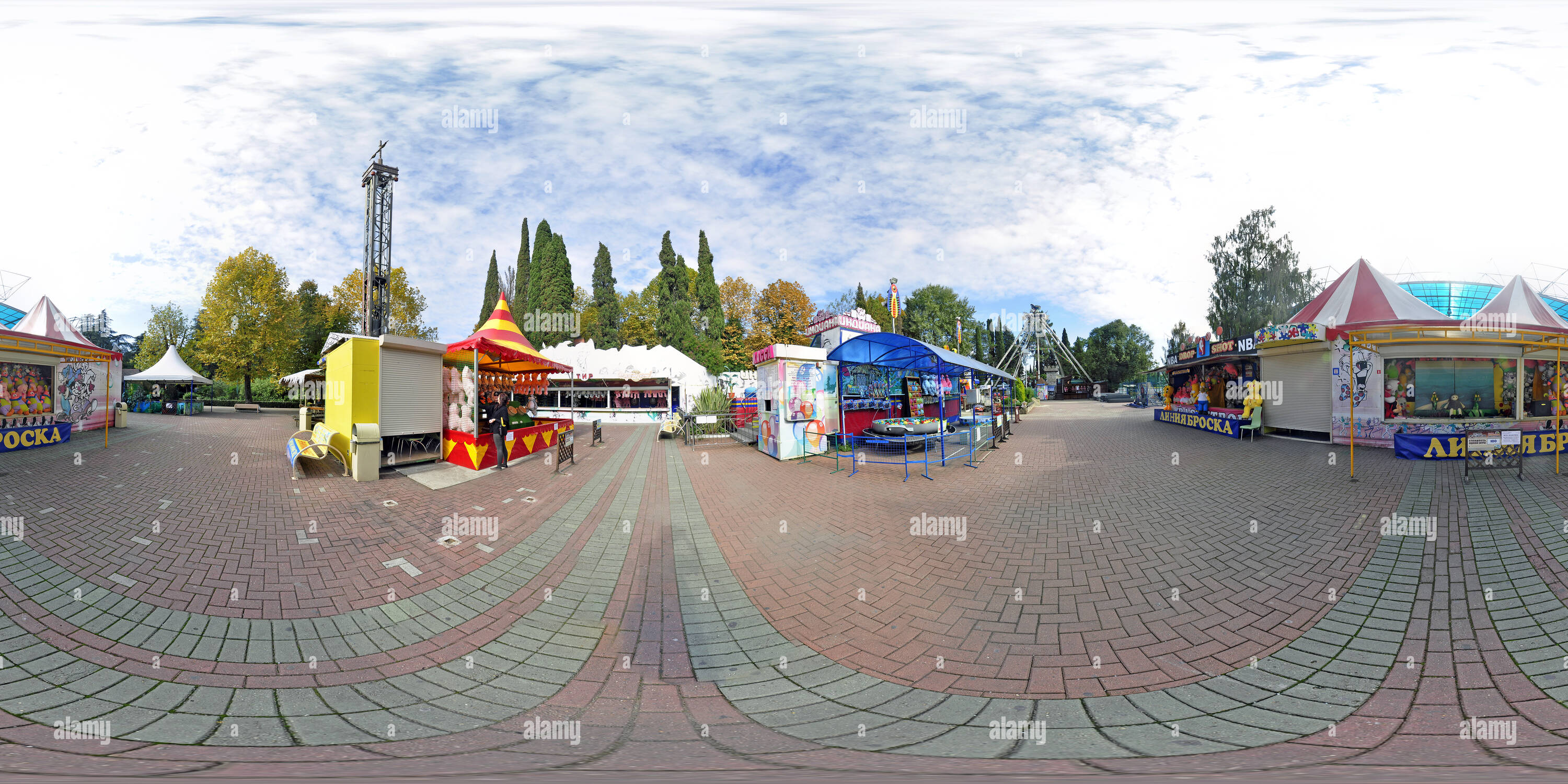 360° view of Attractions in the park "Riviera" - Sochi - Alamy