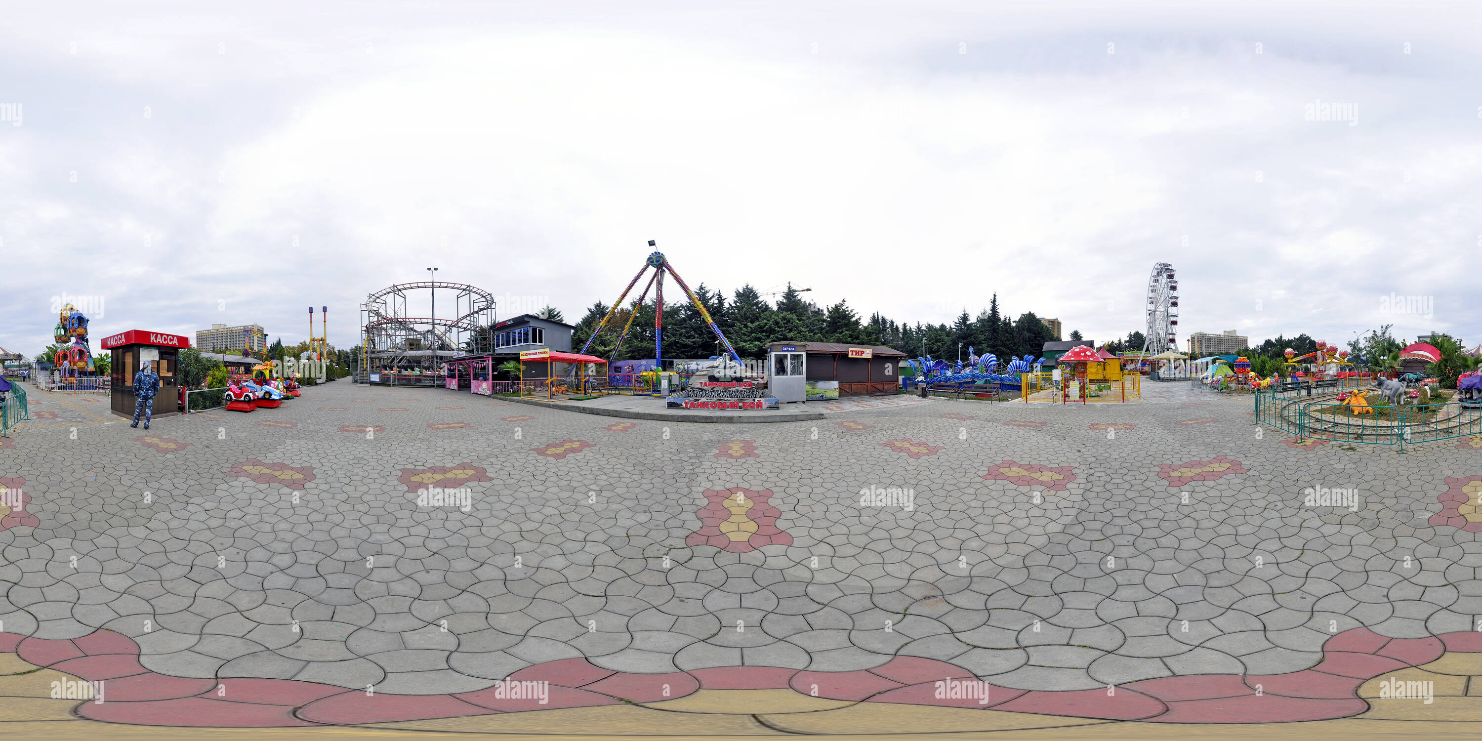 360° view of Attraction park in Adler - Alamy