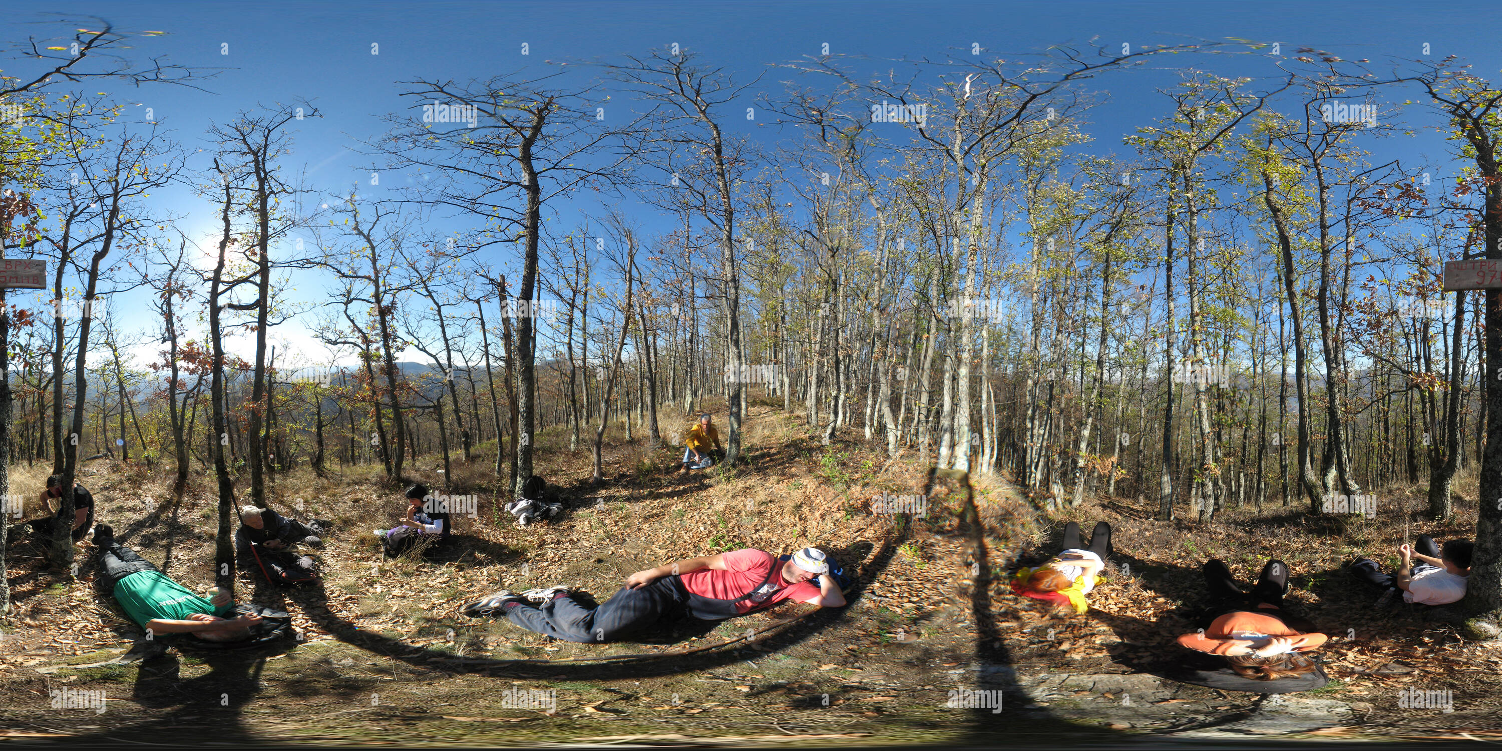 360° view of Ivanjica - Ostri Vrh - Alamy