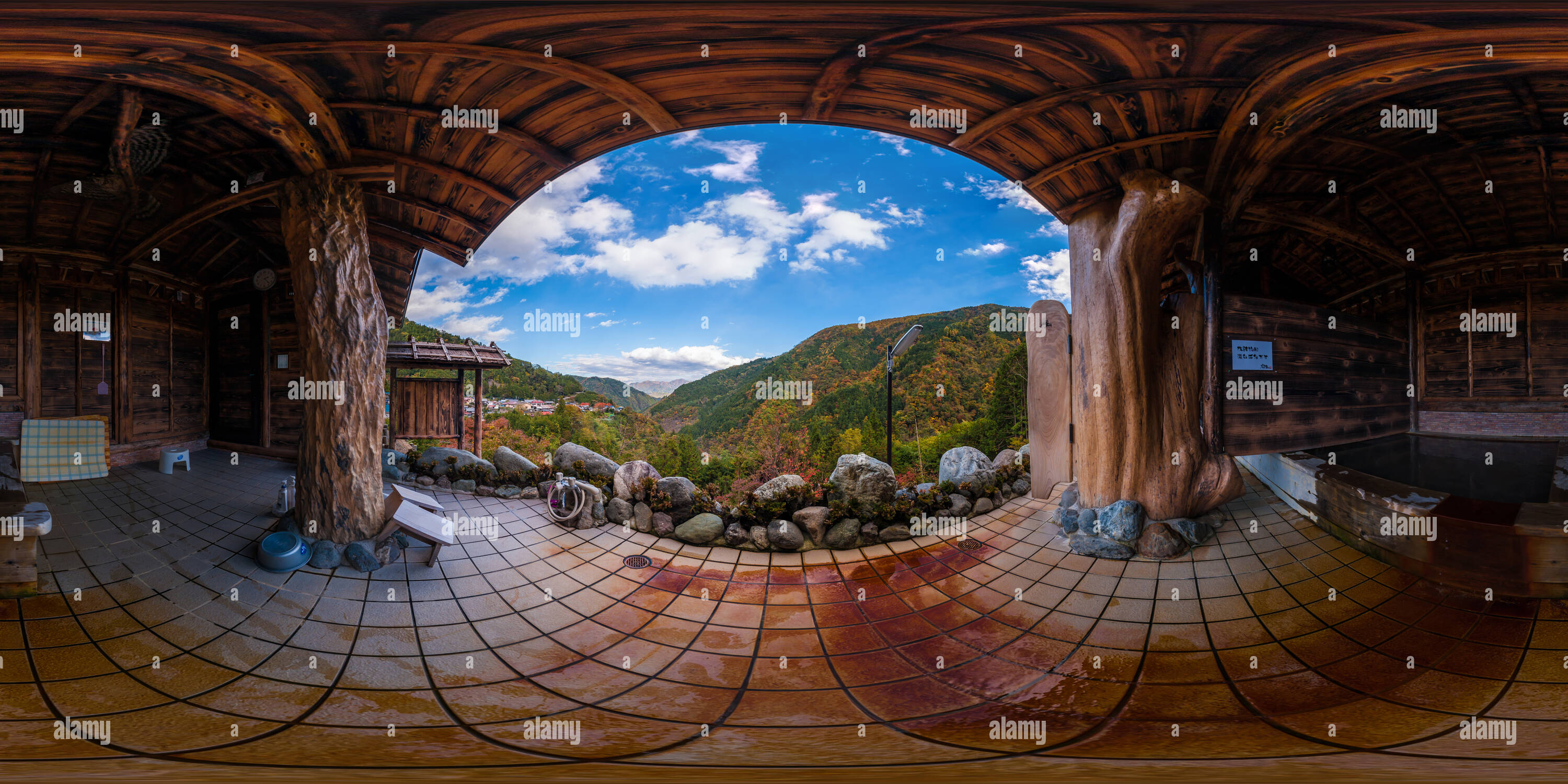 Nagame view hi-res stock photography and images - Alamy