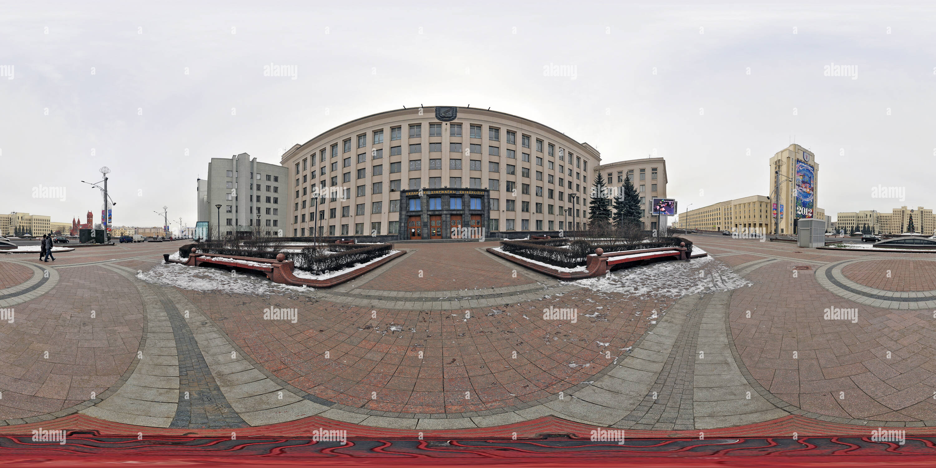 360° view of State University of the Belarus - Alamy
