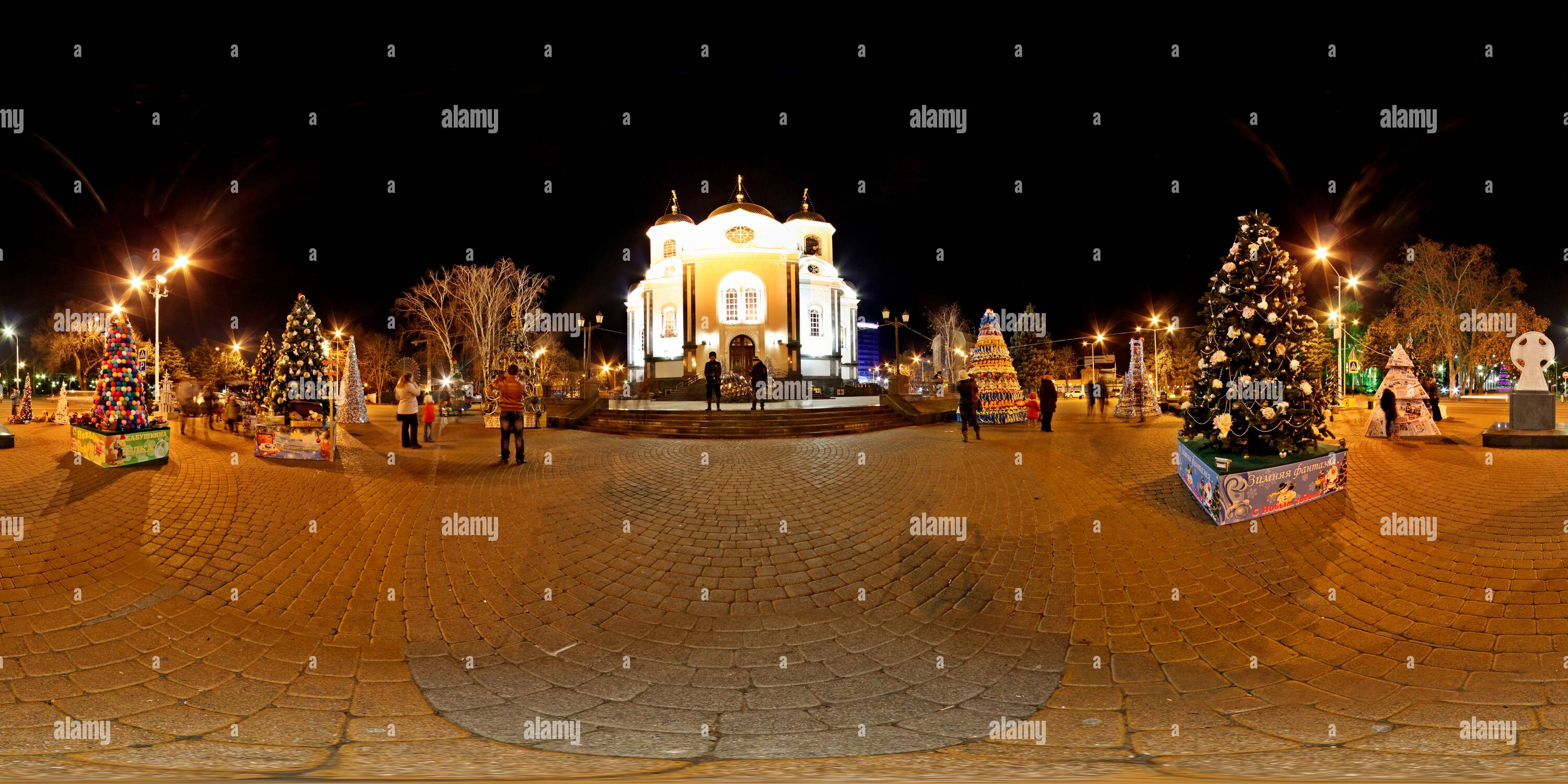 Elki 2 hi-res stock photography and images - Alamy