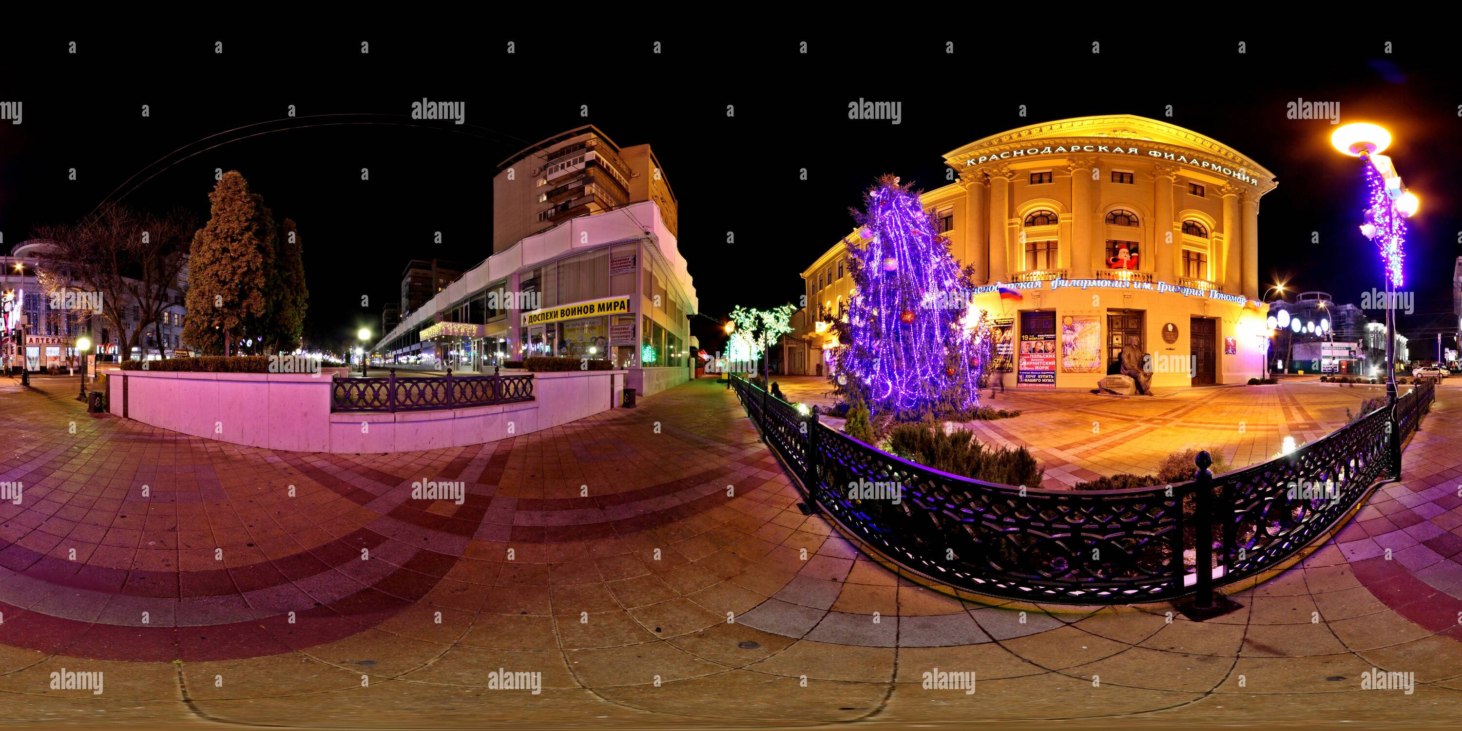 Elki hi-res stock photography and images - Alamy