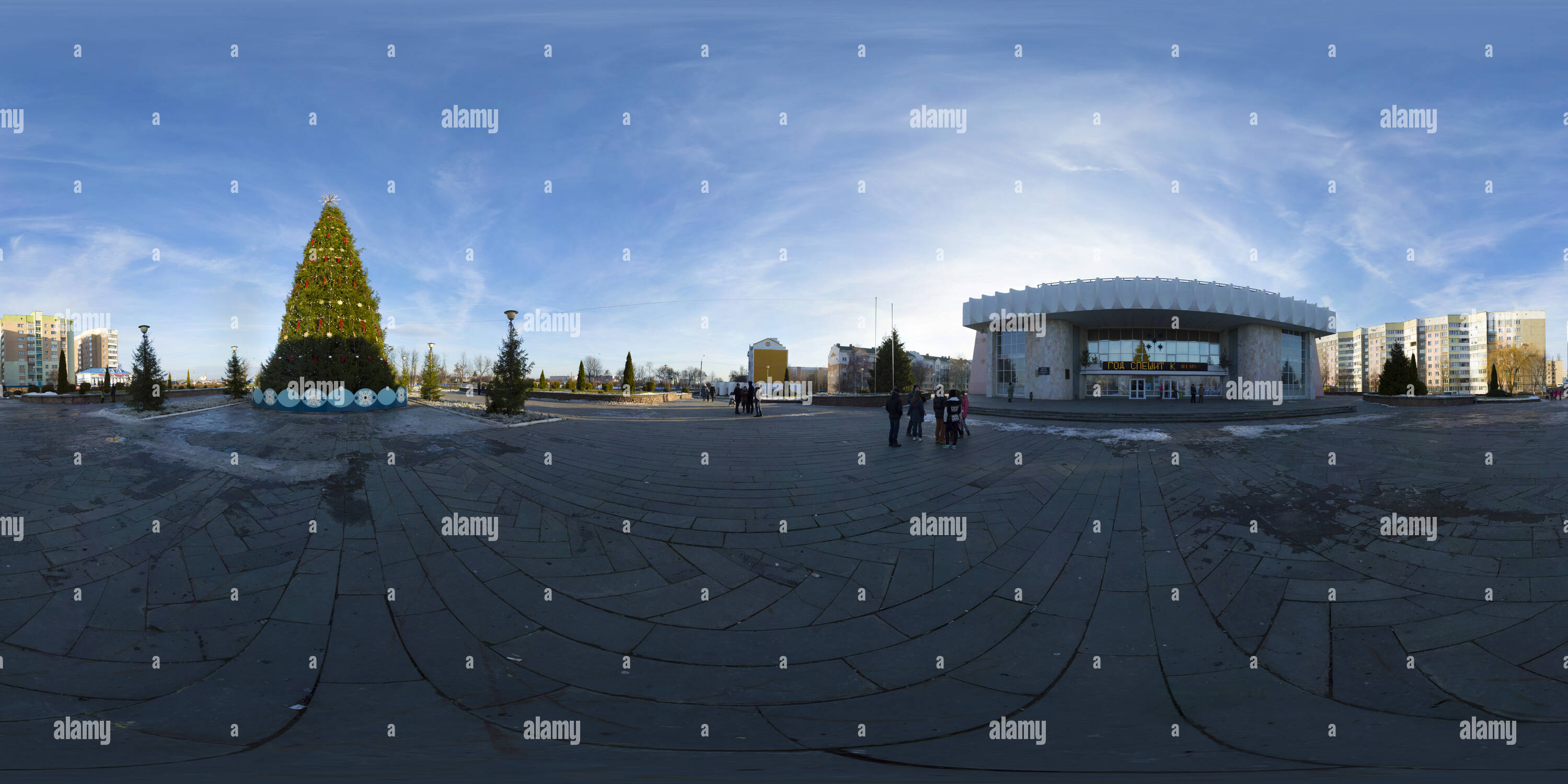 360° view of Christmas Tree At Palace Culture Mozyr Oil Refinery - Alamy