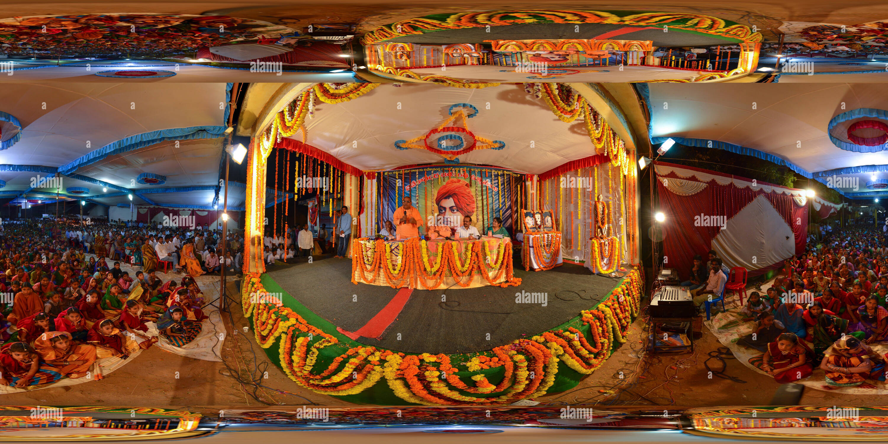 360° view of Vivekananda birthday as 'Gramotsavam' - Alamy