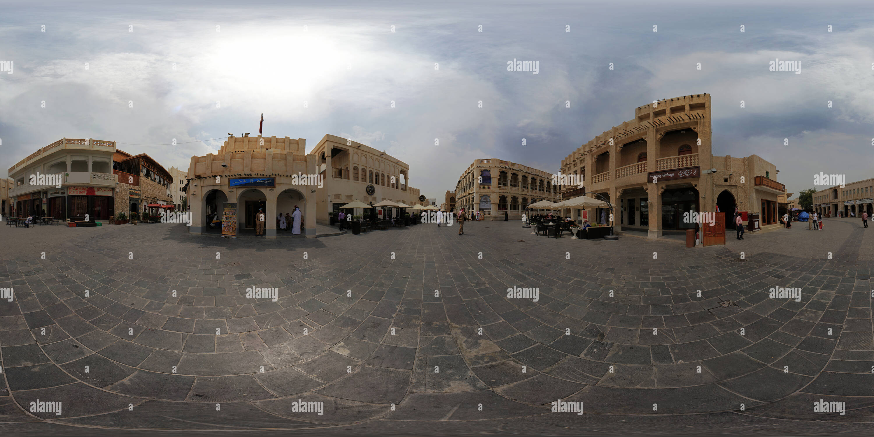 360° view of QATAR - Doha - Souq Waqif 1 - Alamy
