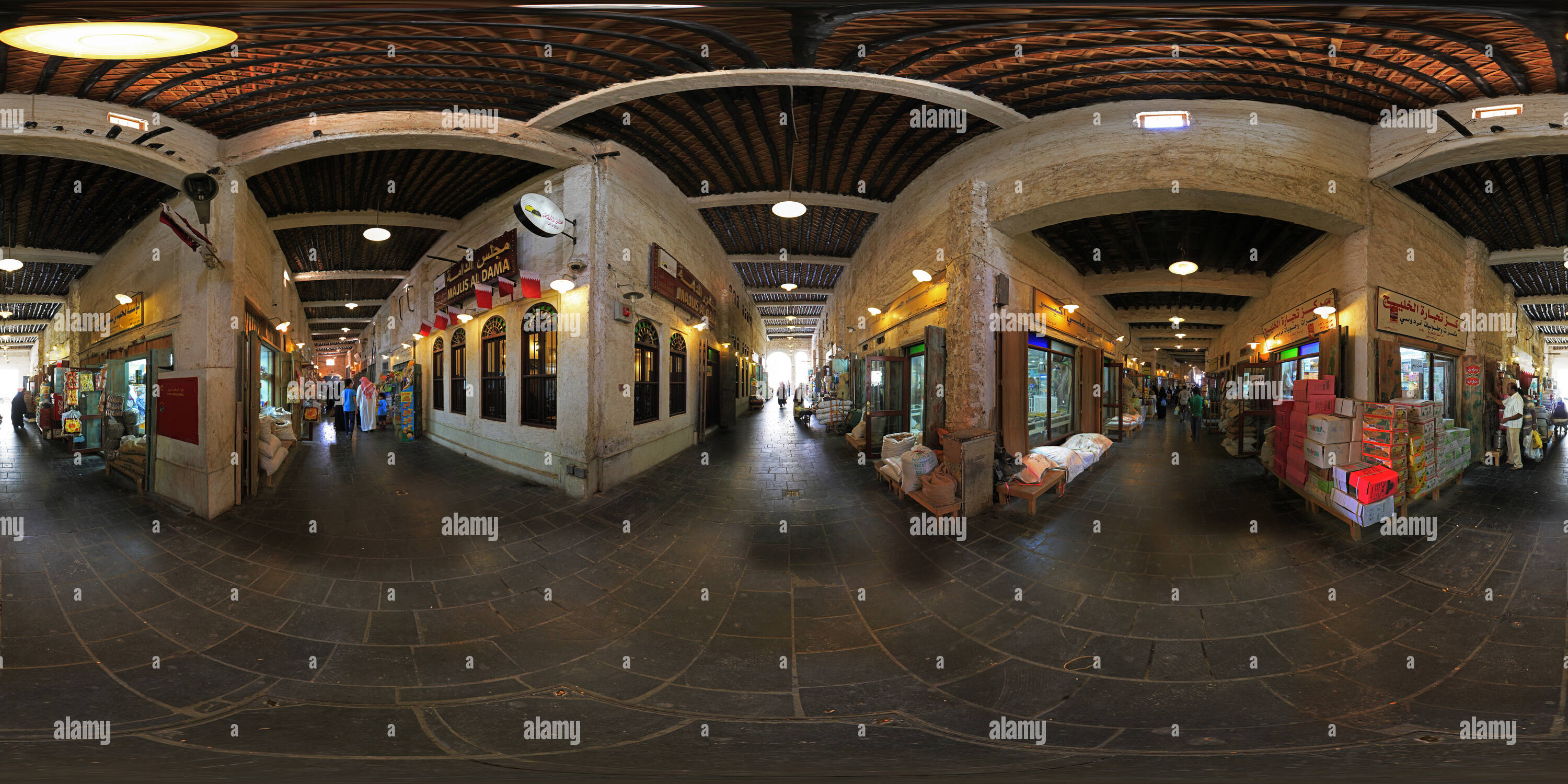 360° view of QATAR - Doha - Souq Waqif 3 - Alamy