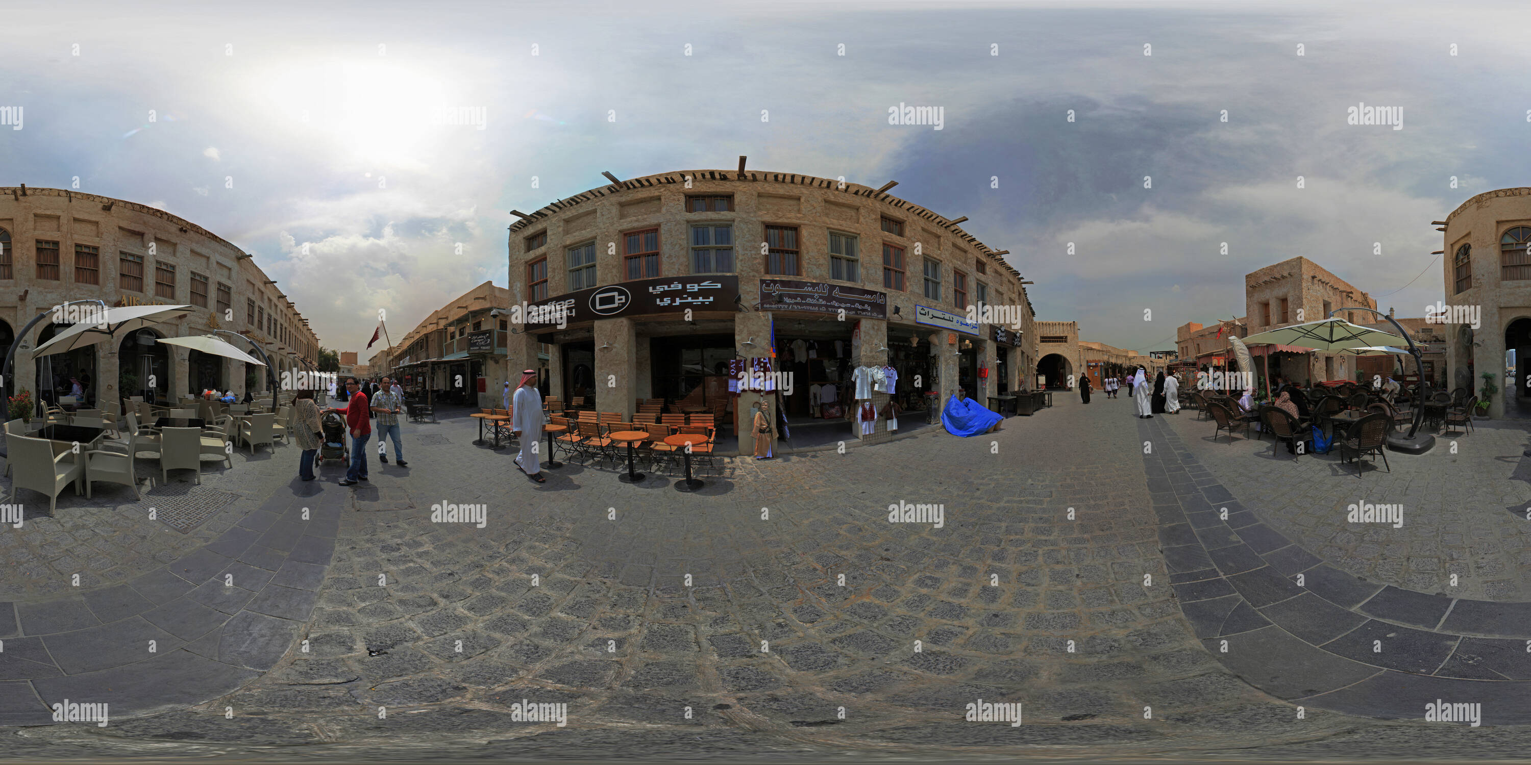 360° view of QATAR - Doha - Souq Waqif 2 - Alamy