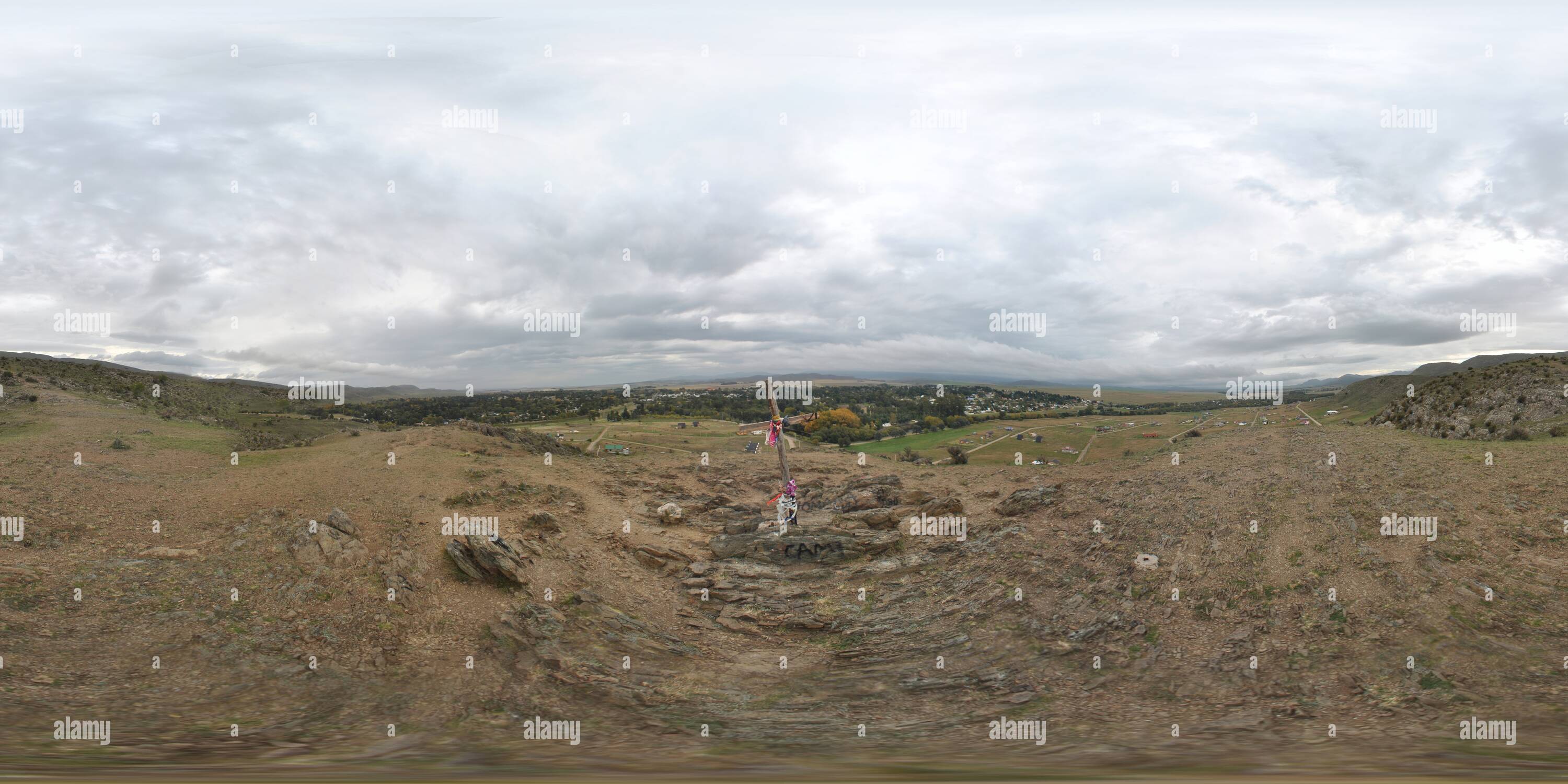 360° view of Cerro del Amor - Alamy