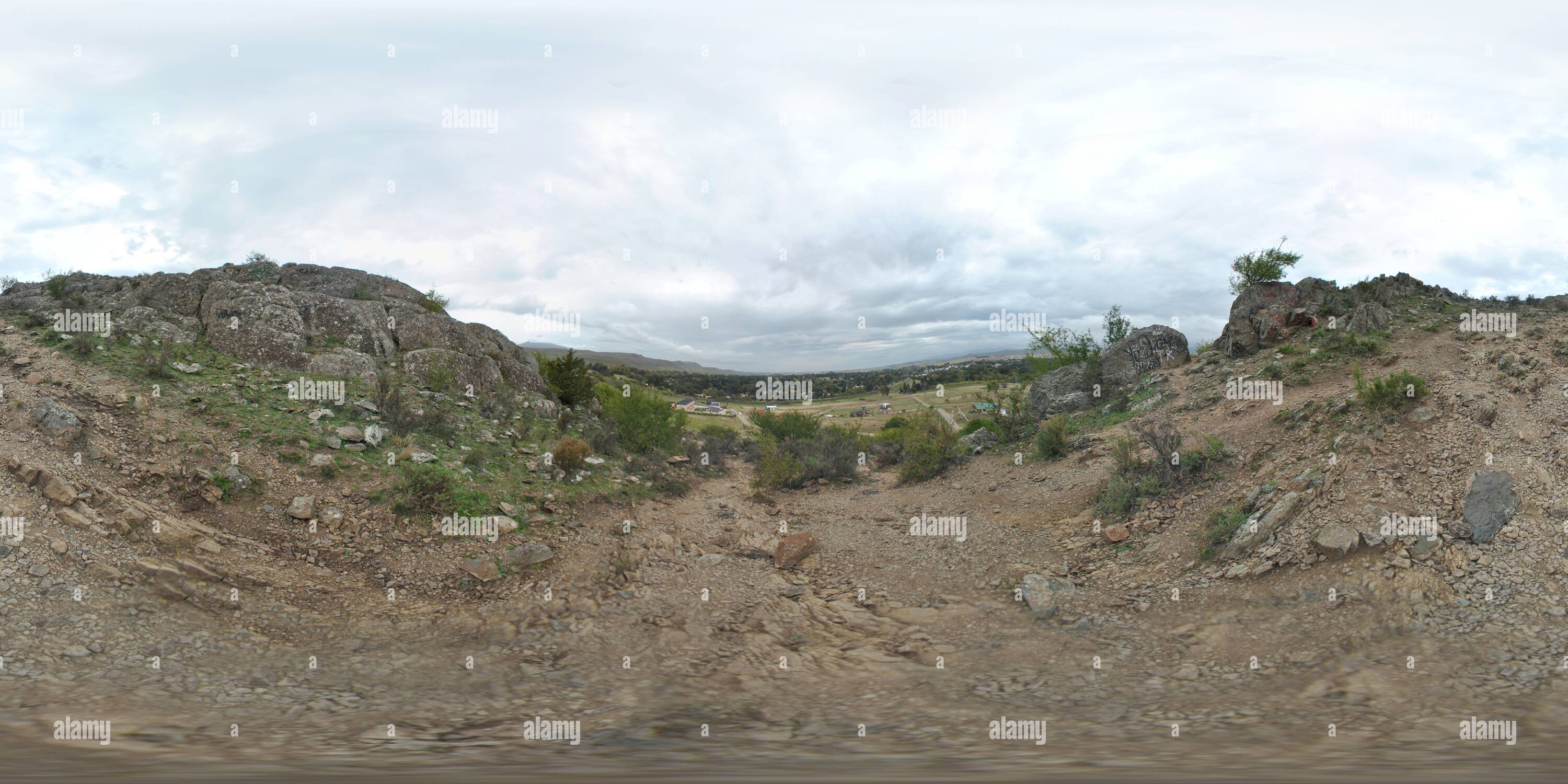 360° view of Cerro del Amor - Alamy