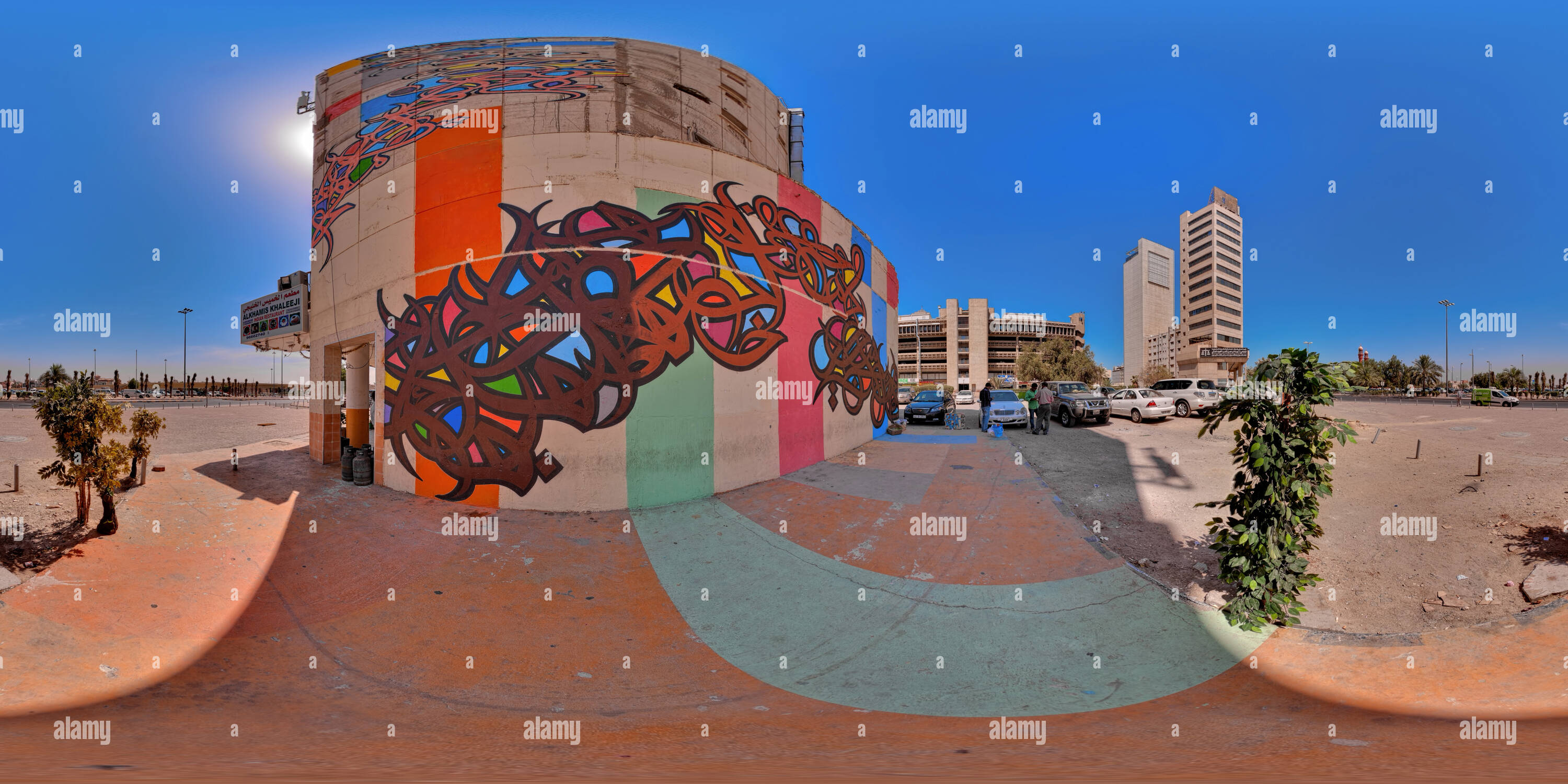Kuwait bolado hi-res stock photography and images - Alamy