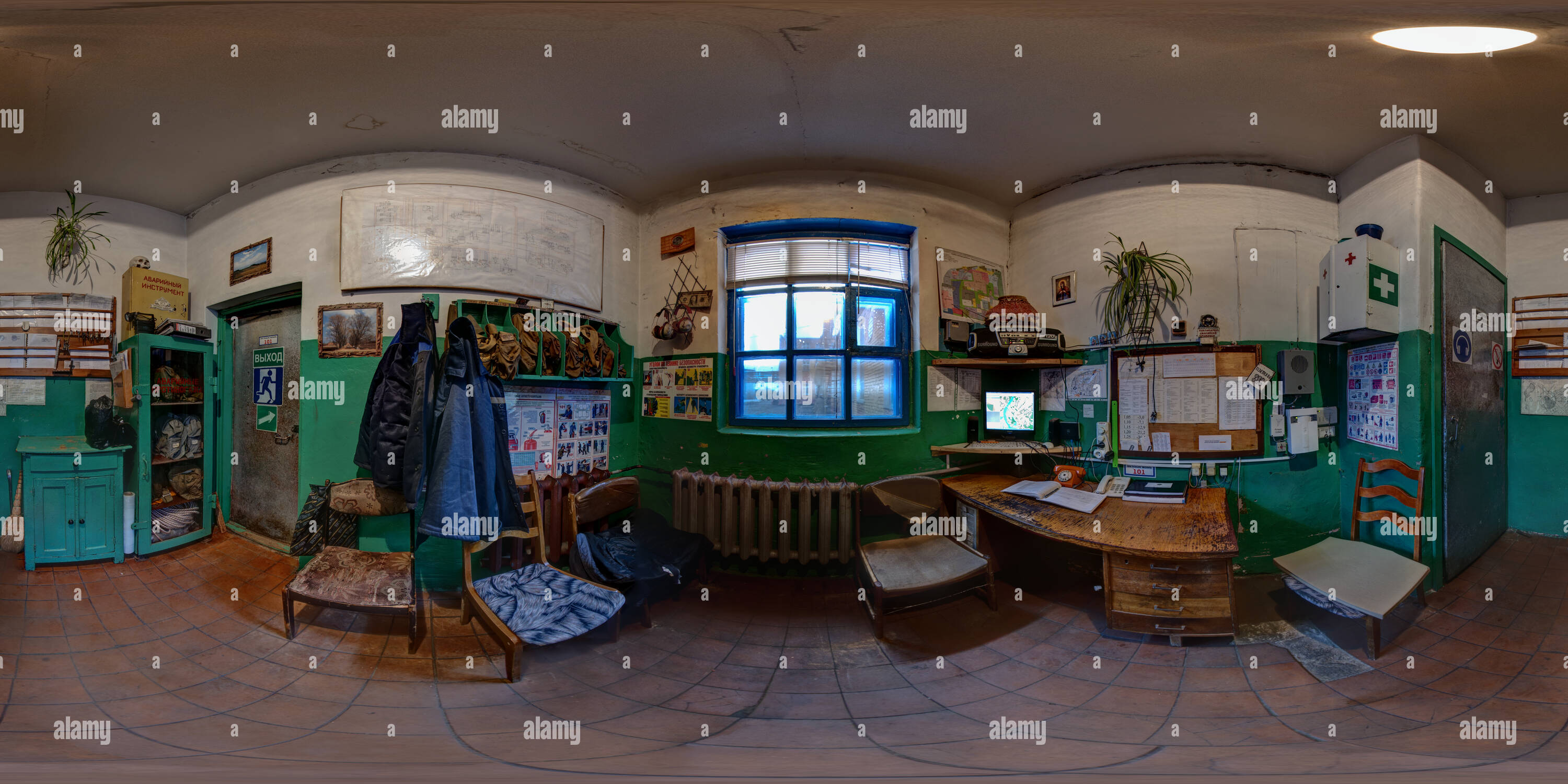 360° view of In the workplace - Alamy