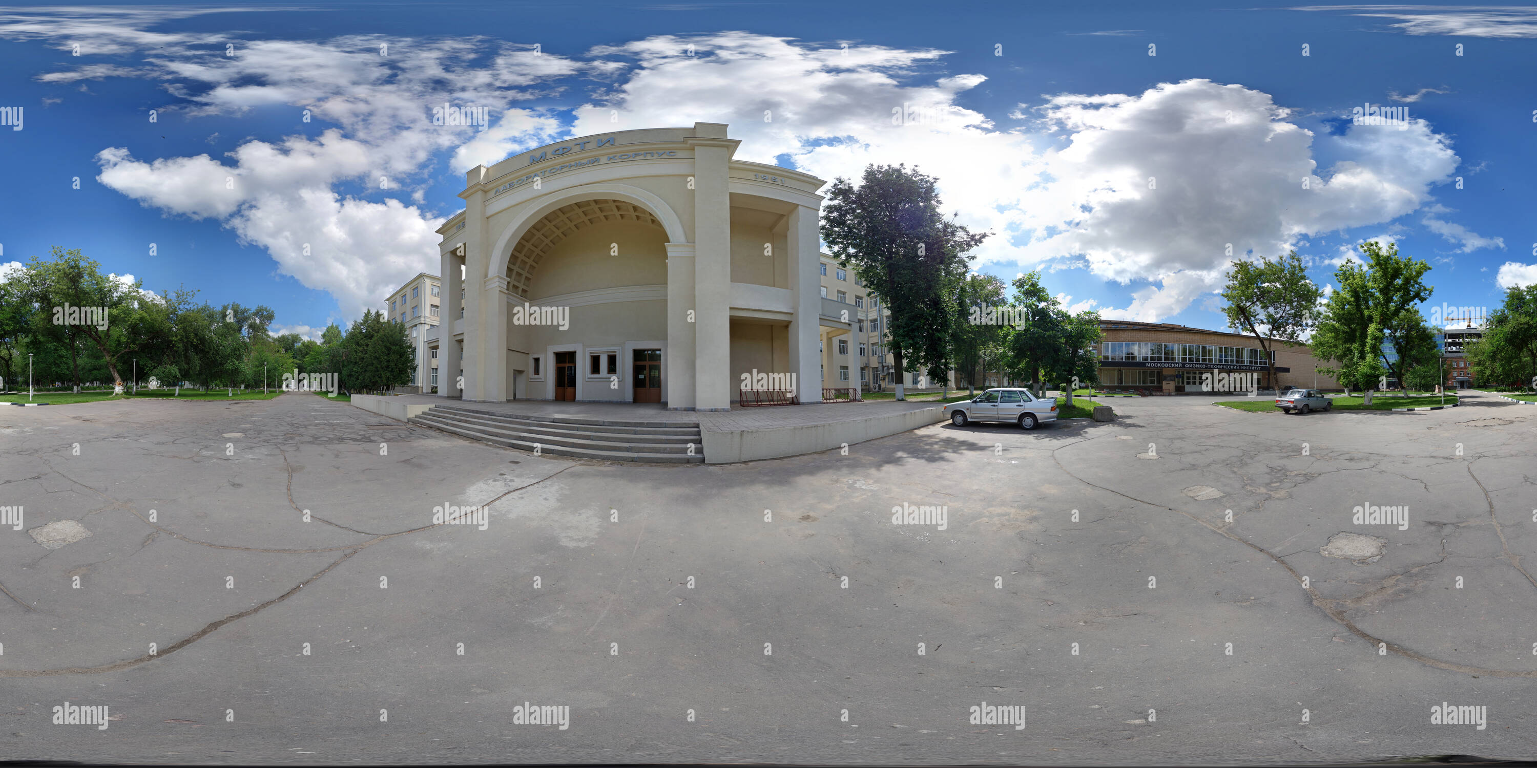 Mipt hi-res stock photography and images - Alamy