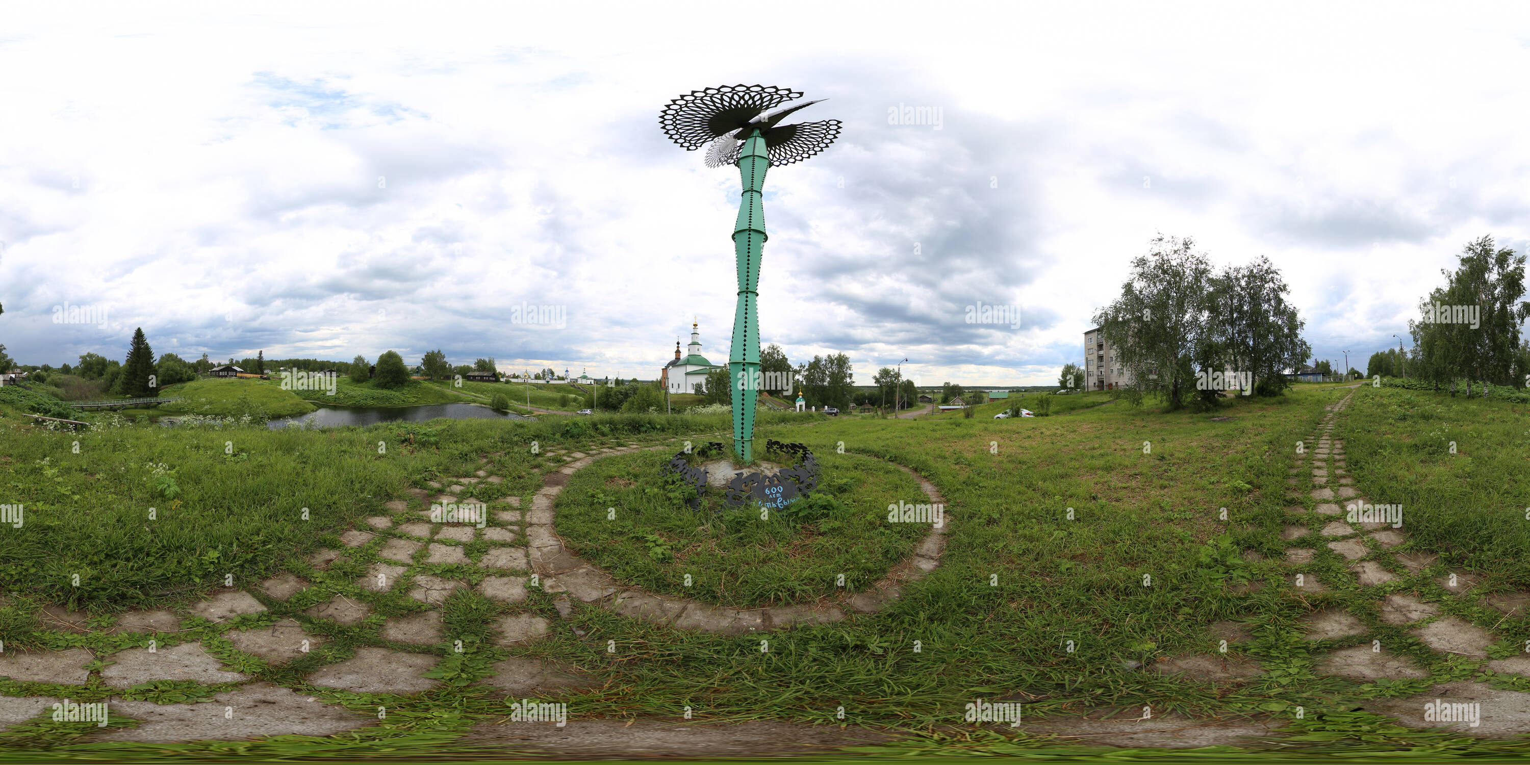 360° view of Ust Vym 600 Years - Alamy