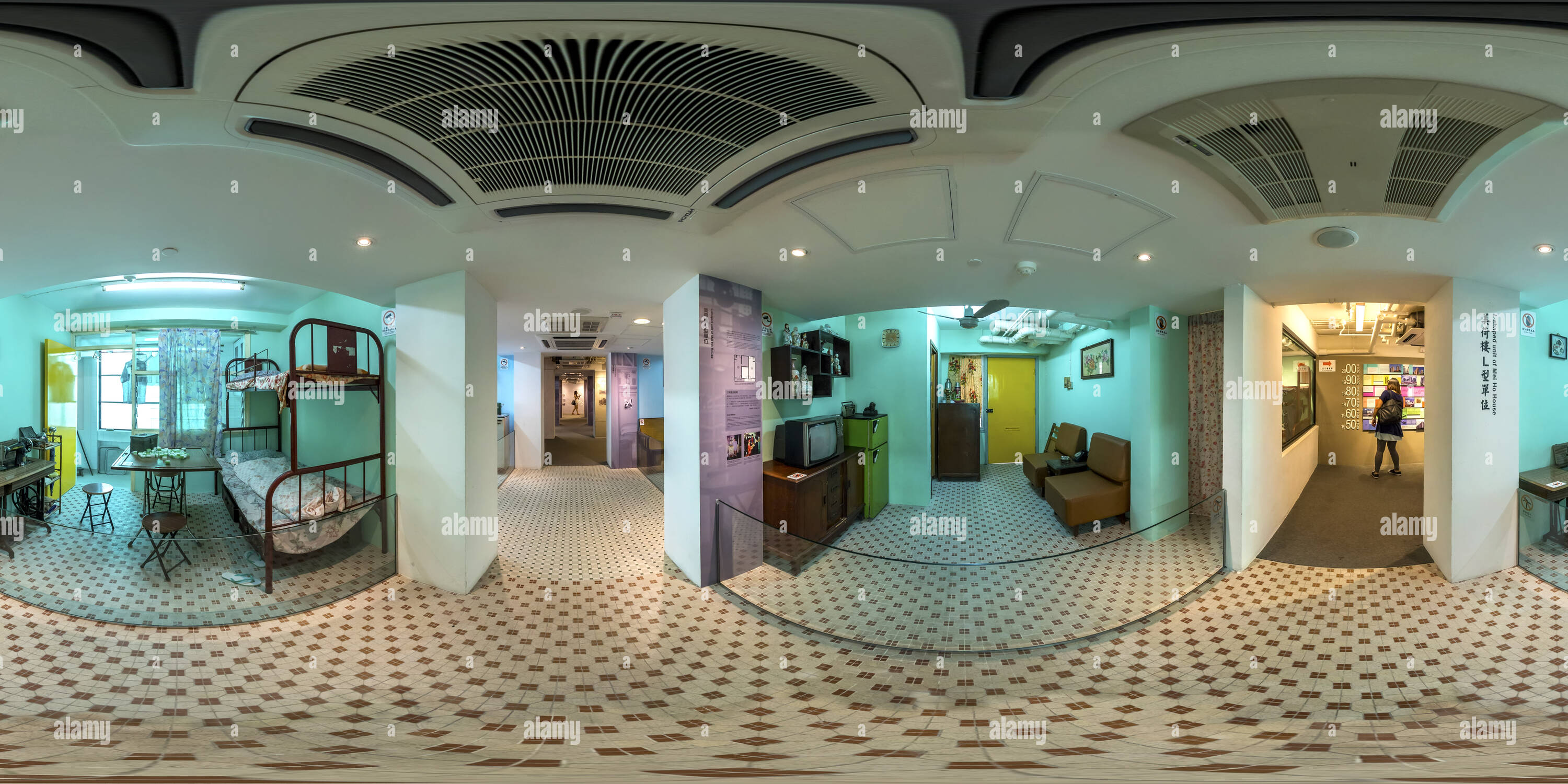 360° view of 20140626 The Heritage Of Mei Ho House 1 Shek Kip Mei Hk ...