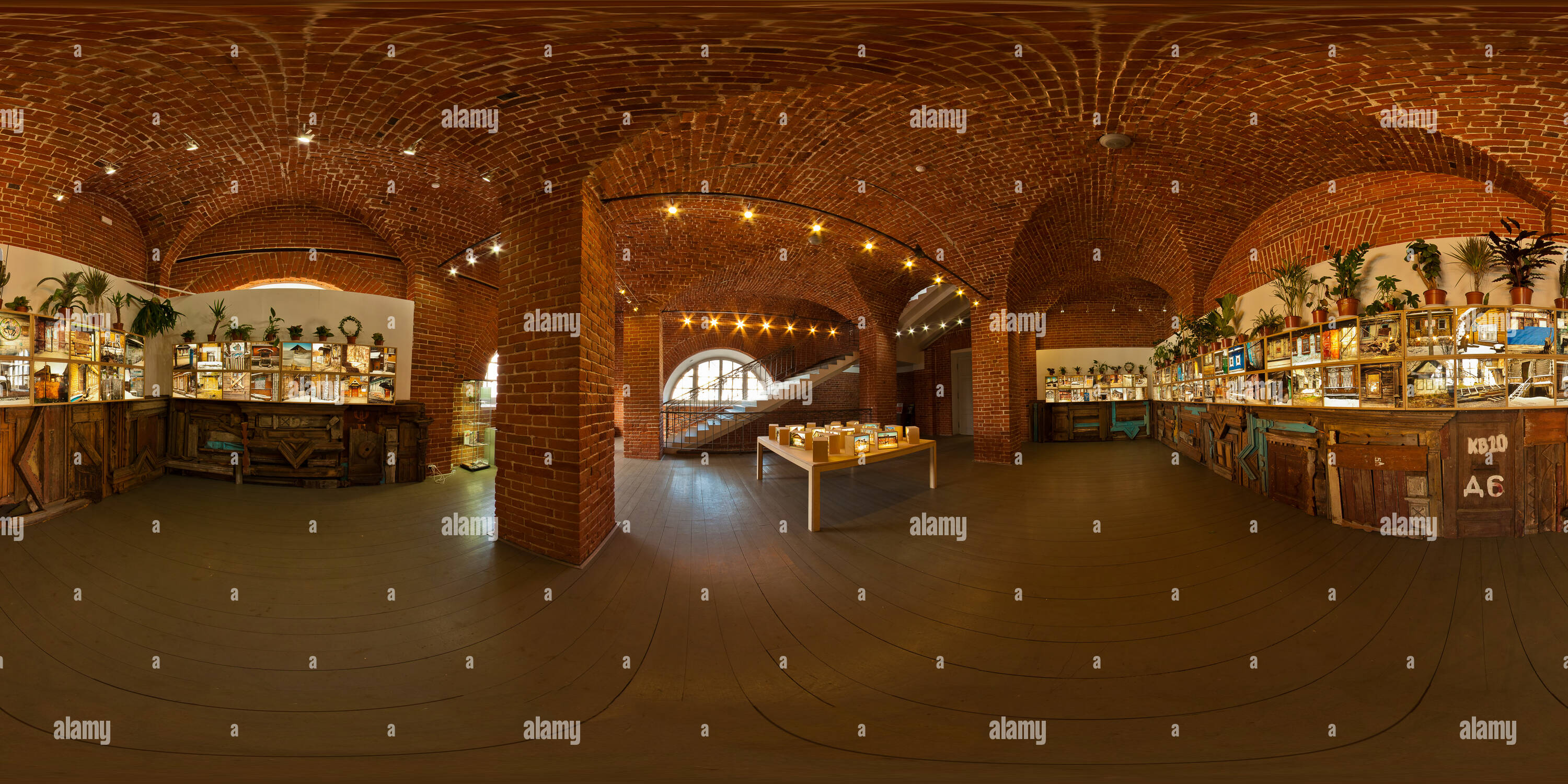 360° view of Kremlin. Arsenal Hall "Under the arches", 2nd Floor - Alamy
