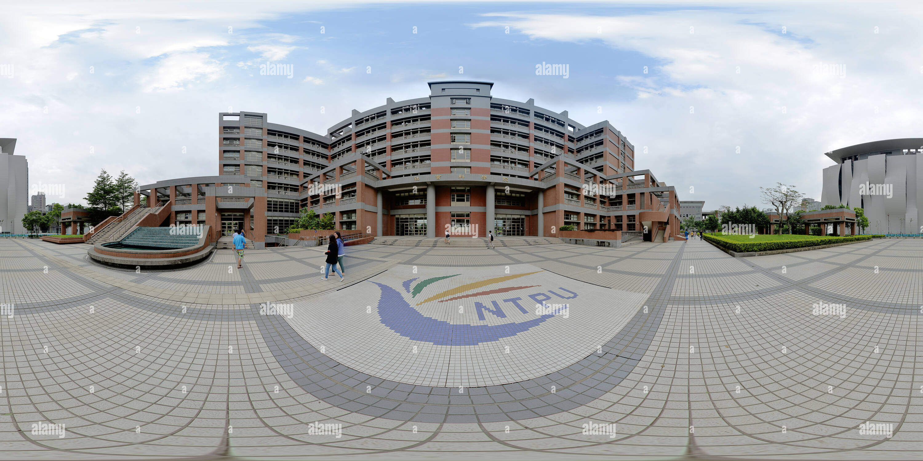 Ntpu hi-res stock photography and images - Alamy