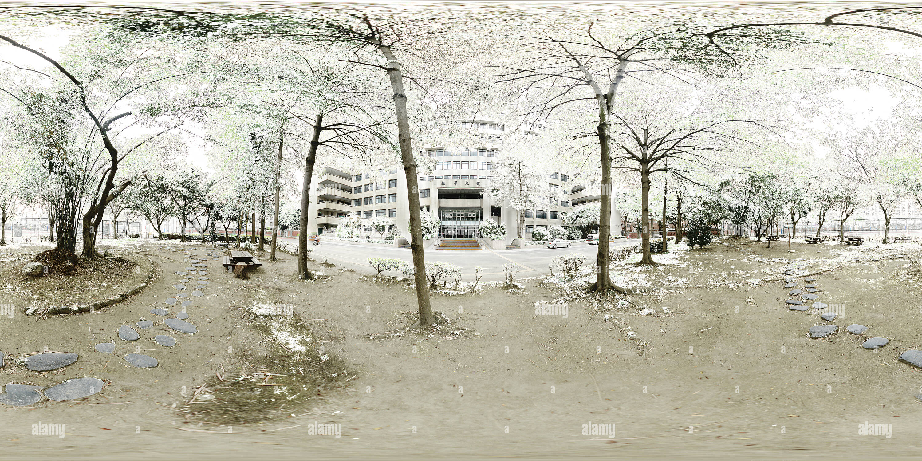 Ntpu hi-res stock photography and images - Alamy