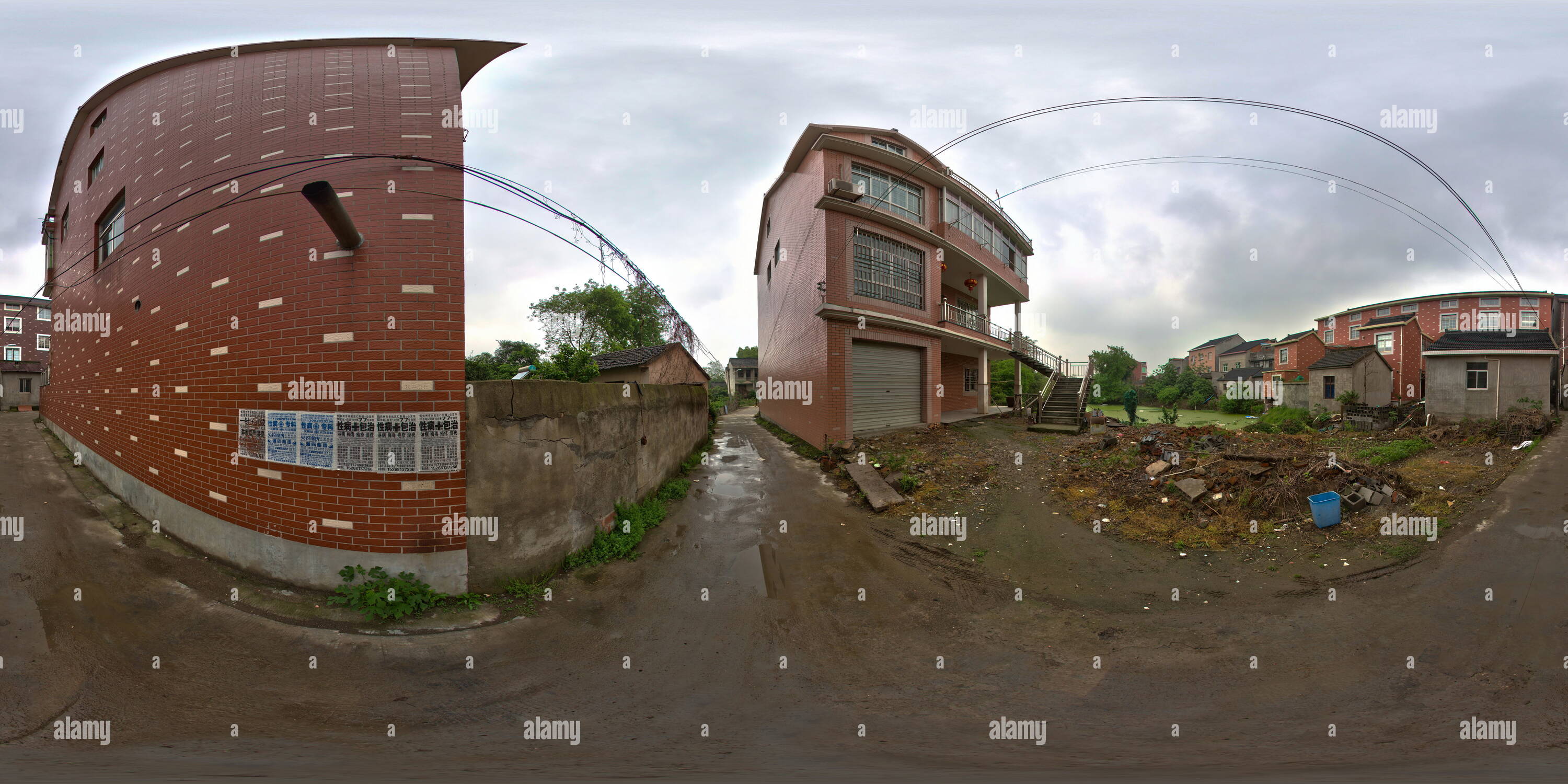 Dongtang hi-res stock photography and images - Alamy