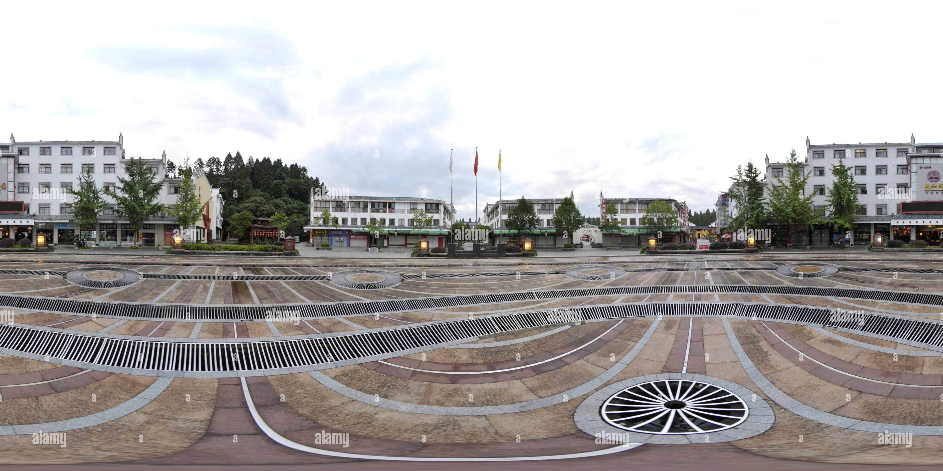 360° view of Jinggangshan Ci ping 茨坪 (553 - Alamy
