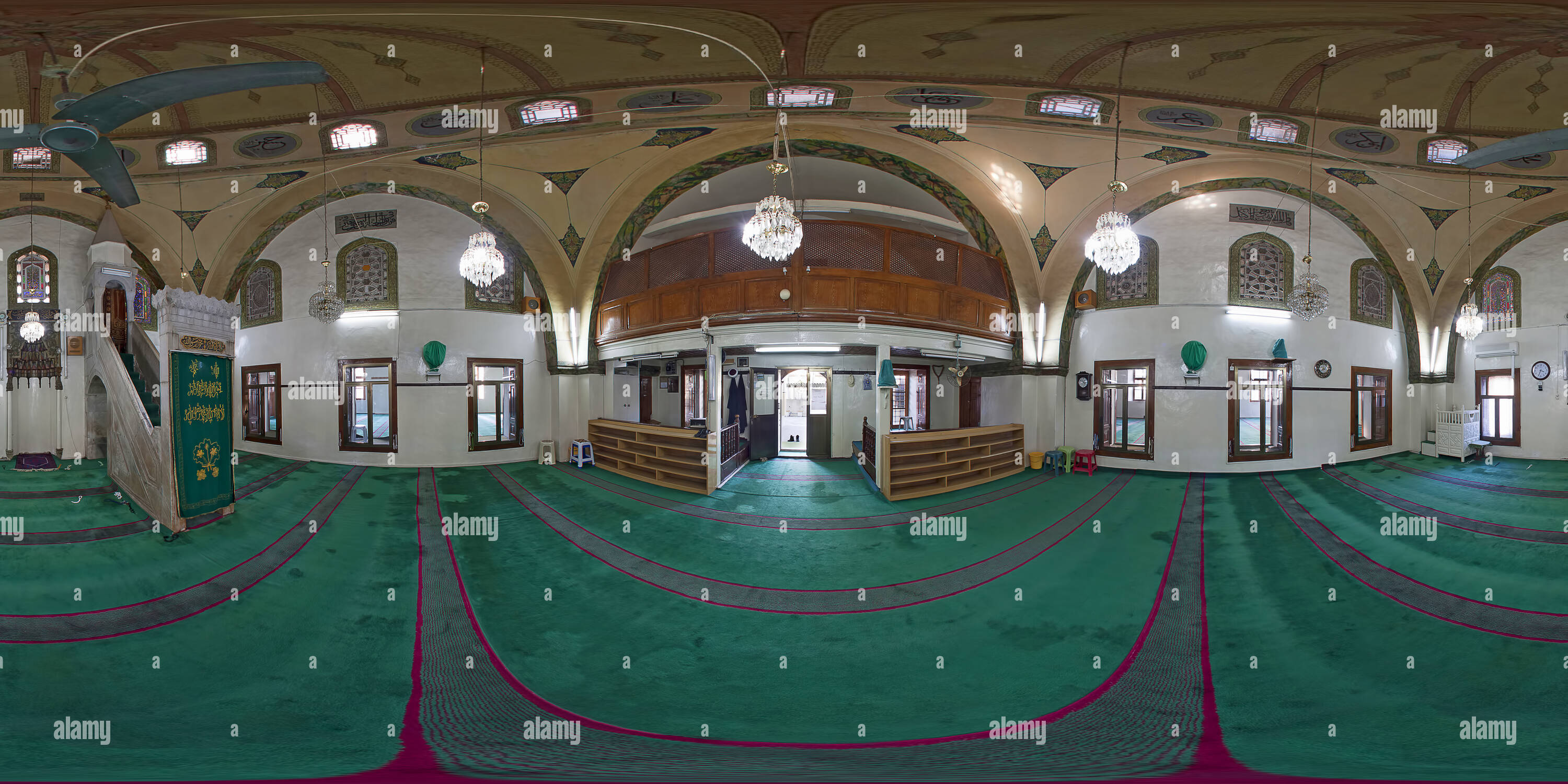 360° view of Akhisar Paşa Camii - Alamy