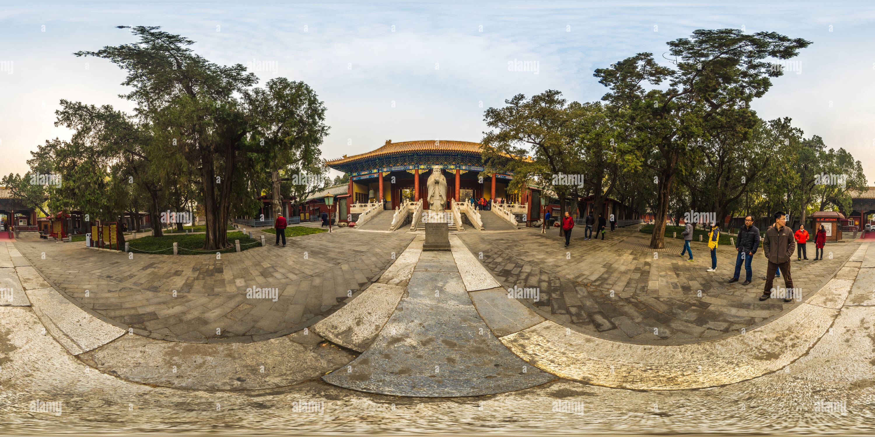 360° view of Konfuzius Tempel Peking 3 - Alamy