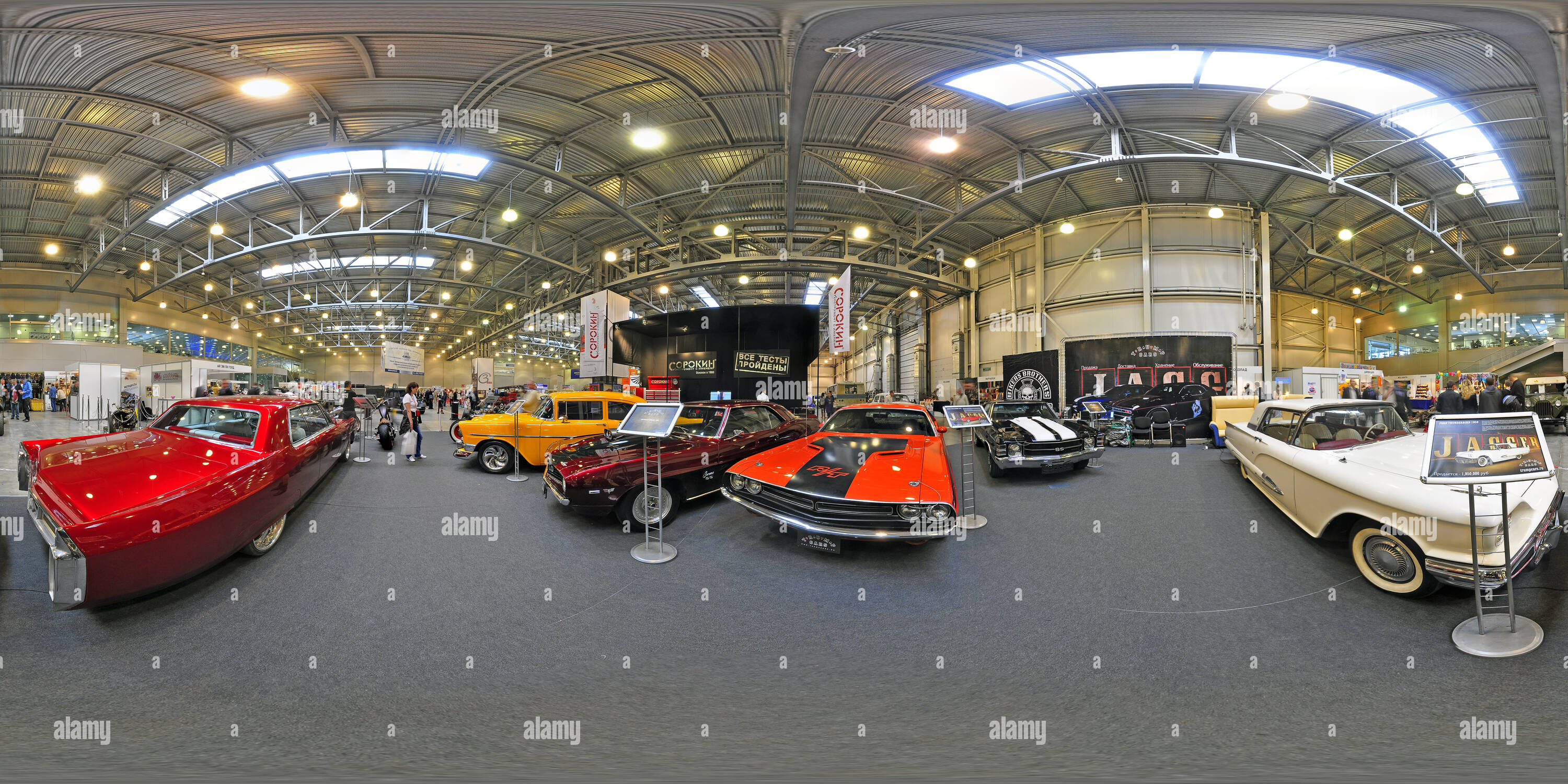 360° view of XX Oldtimer Gallery - Moscow - Alamy
