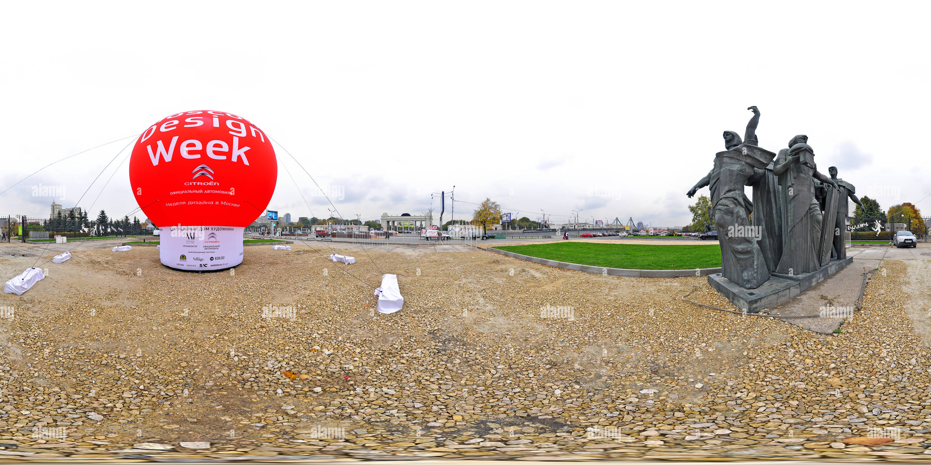 Krymsky val hi-res stock photography and images - Alamy