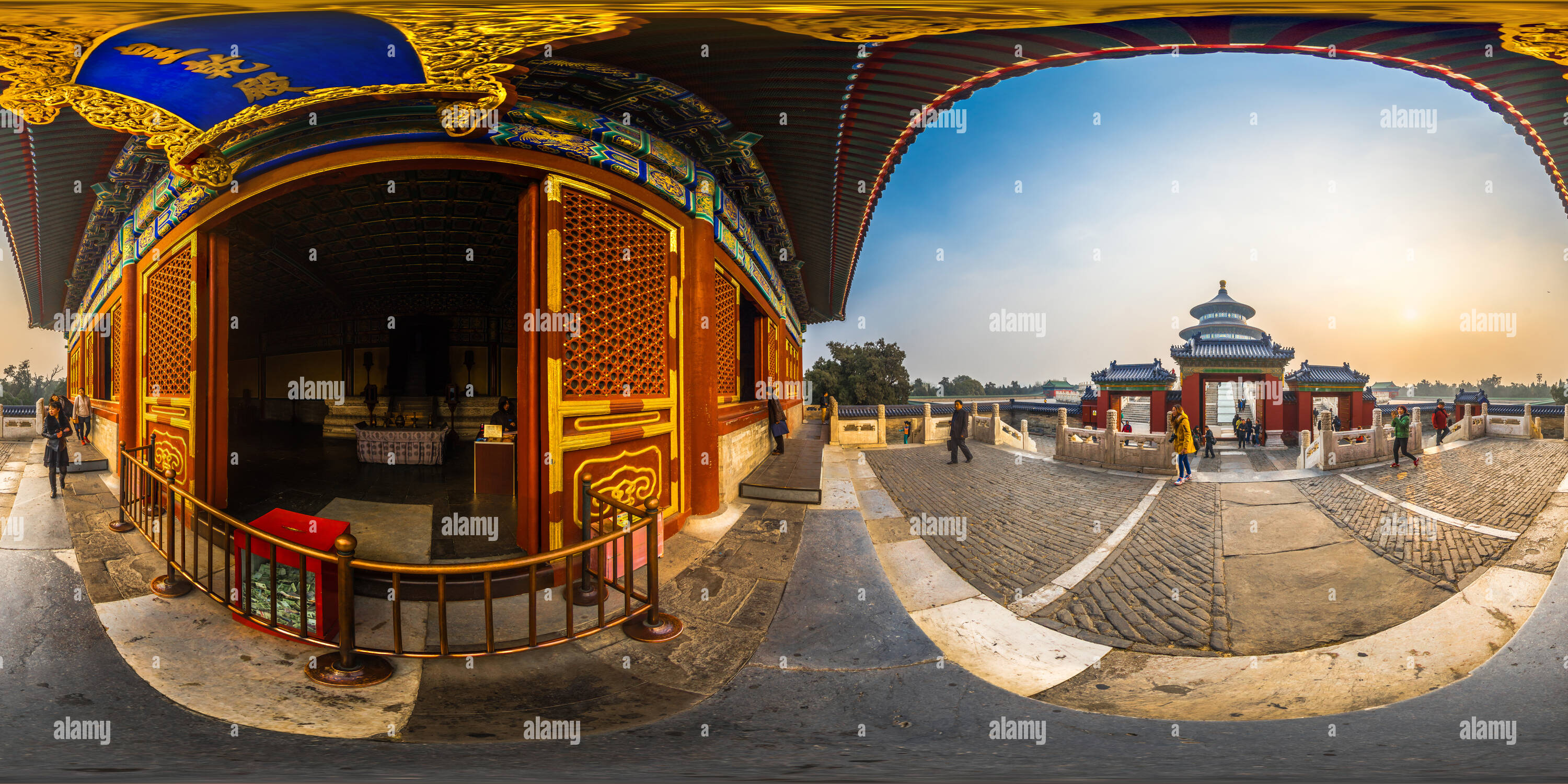 360° view of Temple of Heaven, 天壇, 9 - Alamy