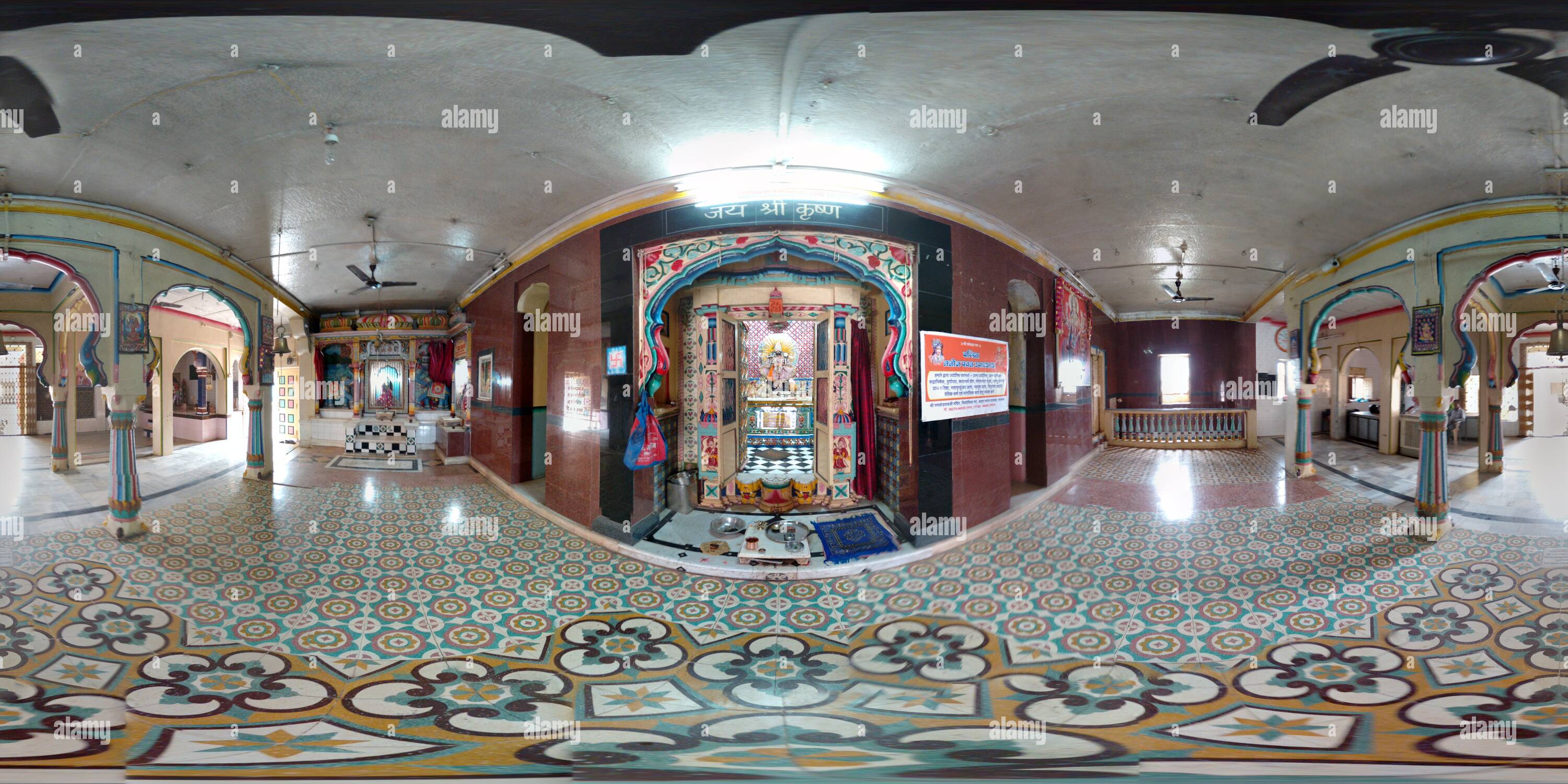 360° view of ranchhod rai temple - Alamy