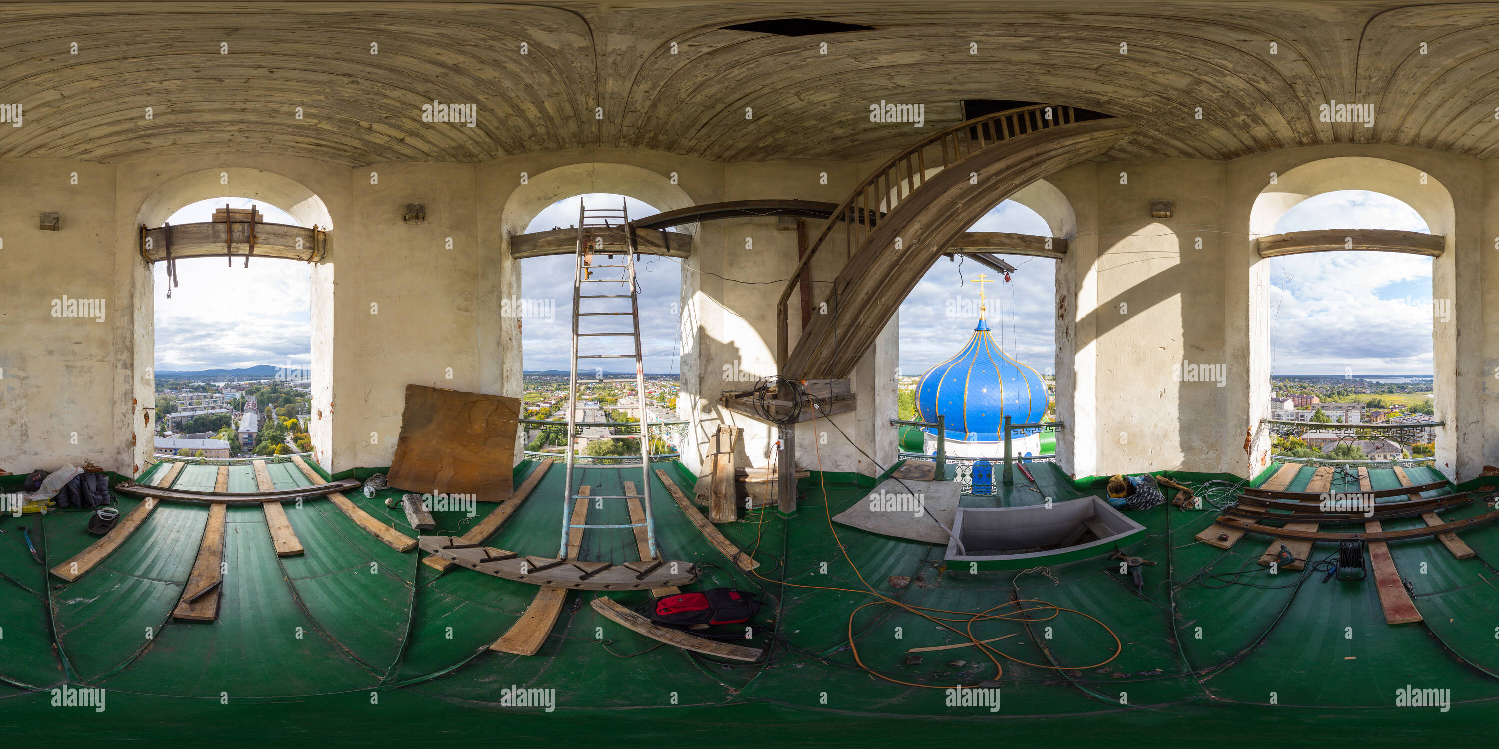 Kyshtym hi-res stock photography and images - Alamy