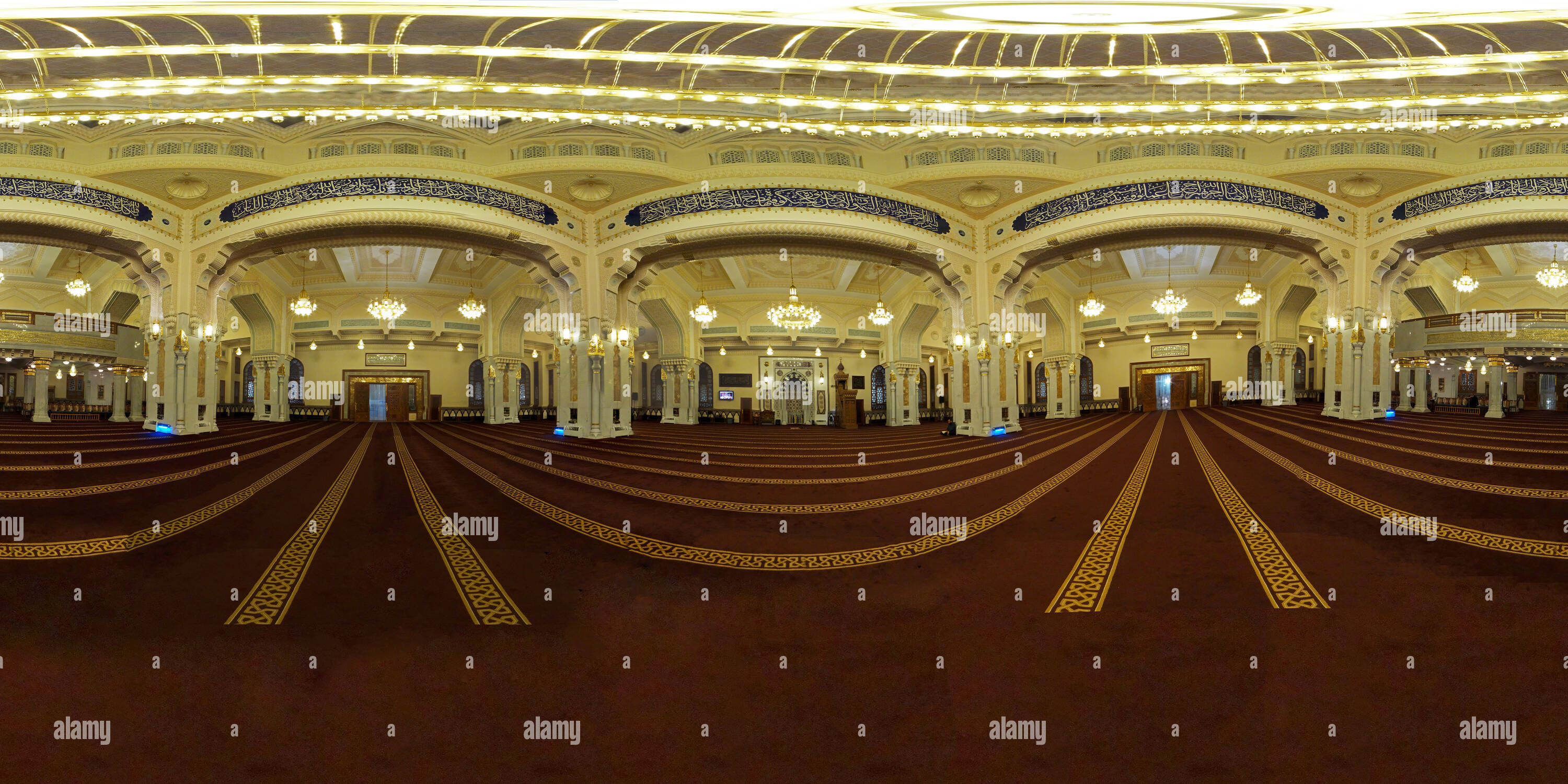 360° view of Rahman Rahim Mosque - Alamy