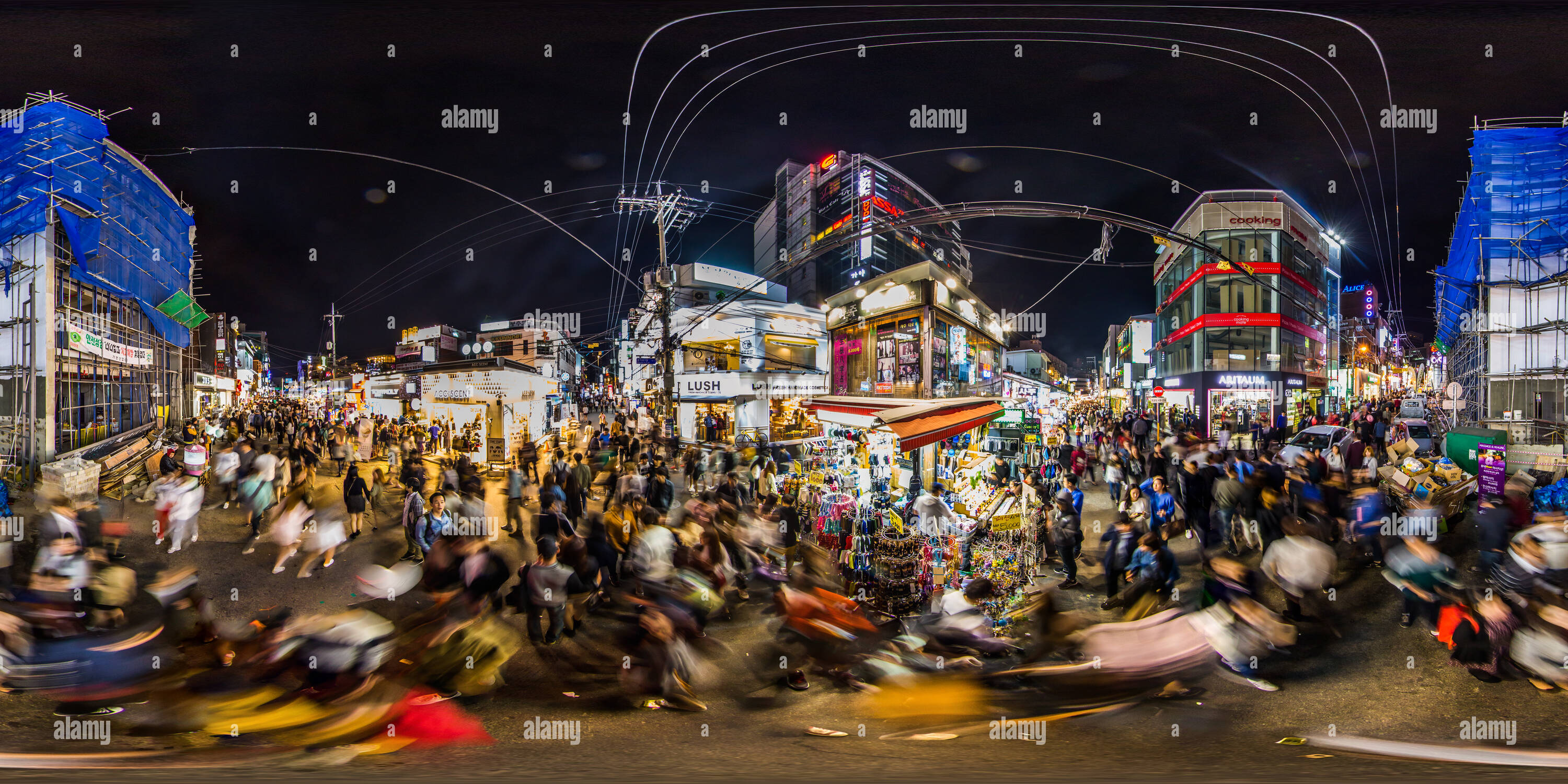 Mapo gu hi-res stock photography and images - Alamy